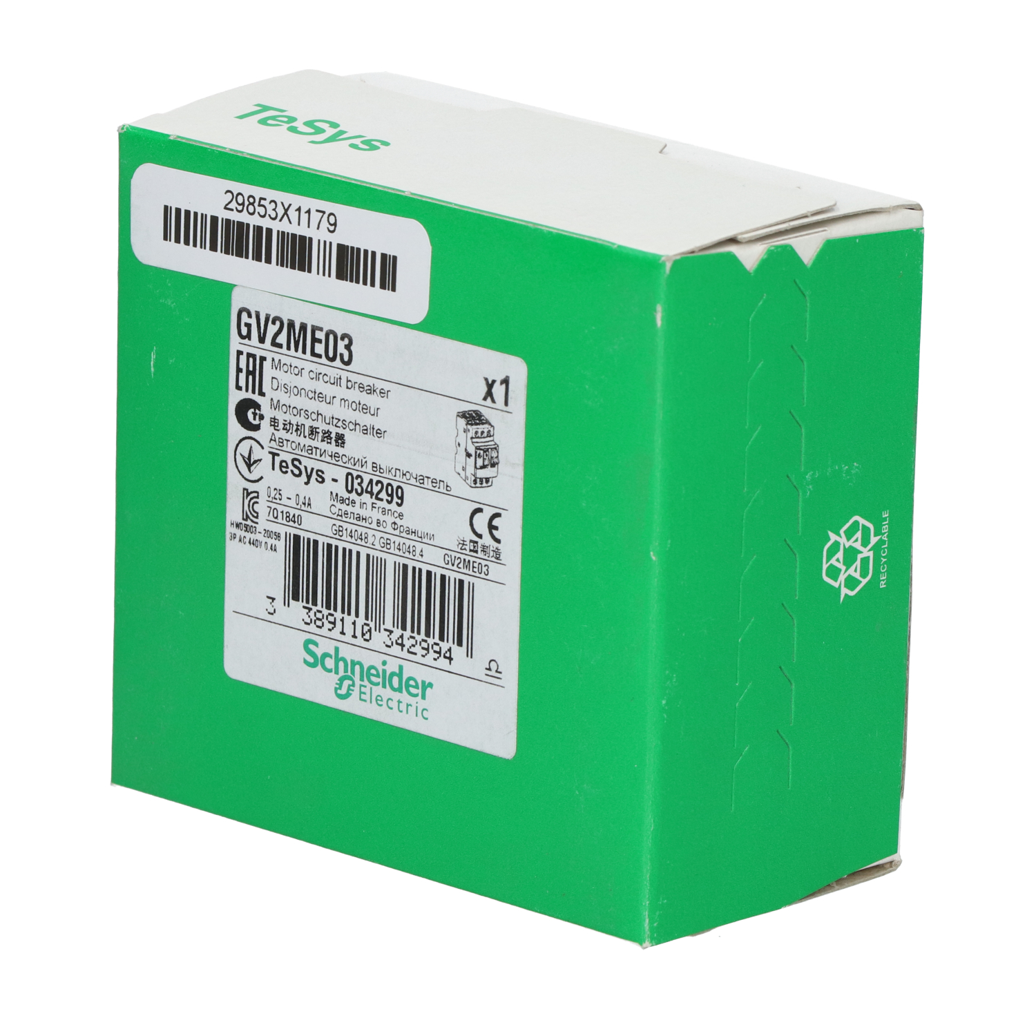 Schneider Electric GV2ME03 | Maxodeals