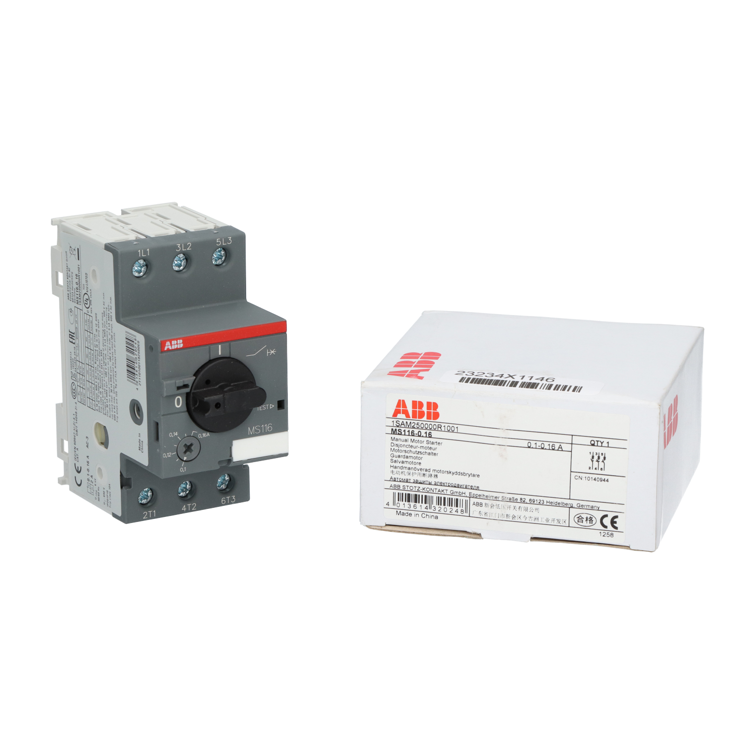 ABB 1SAM250000R1001 | Maxodeals