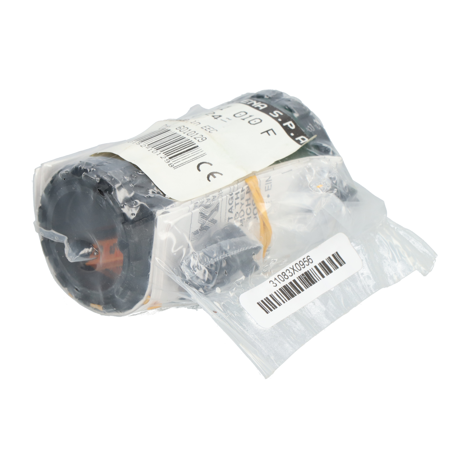 Sirena LX1010F | Maxodeals