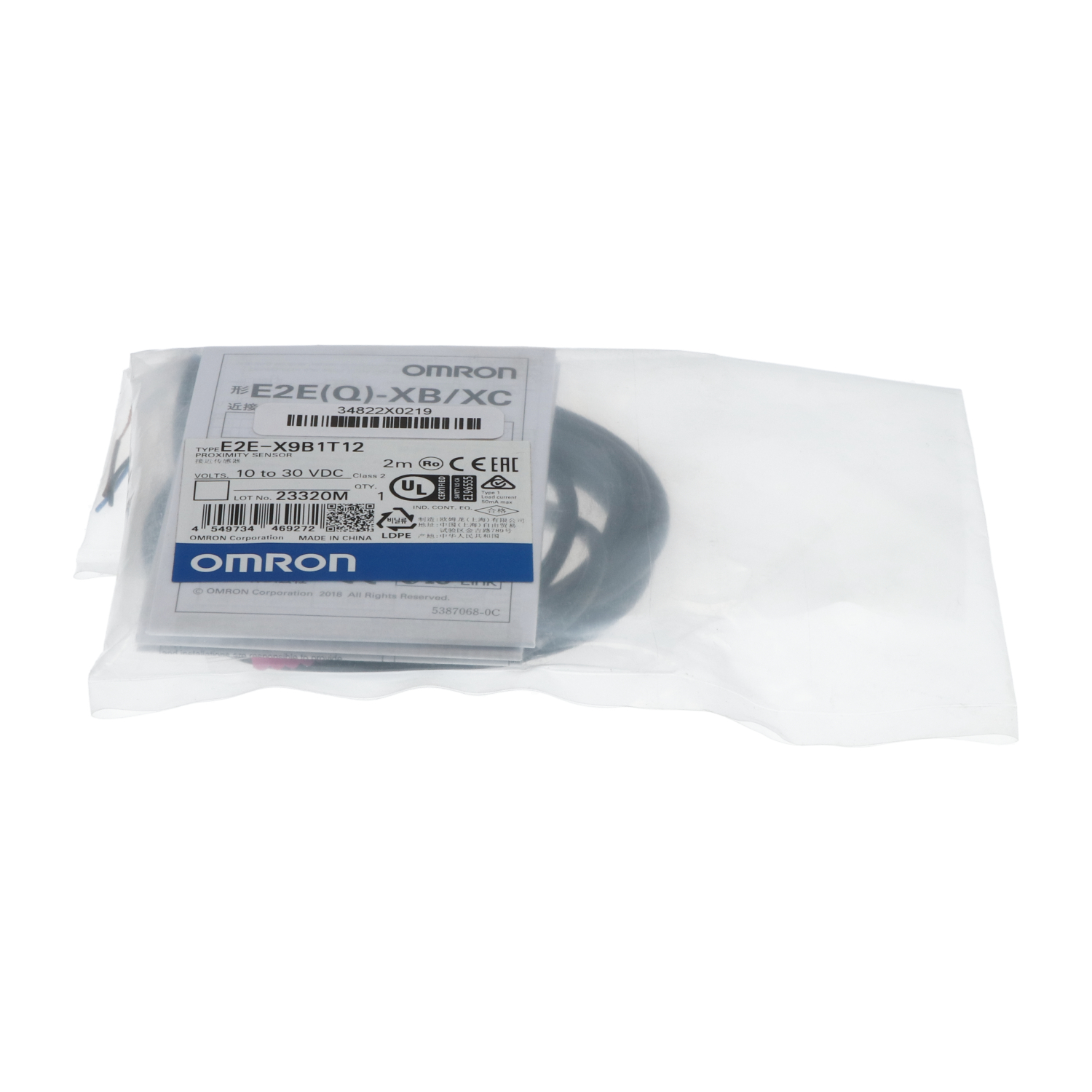 Omron E2E-X9B1T12 | Maxodeals