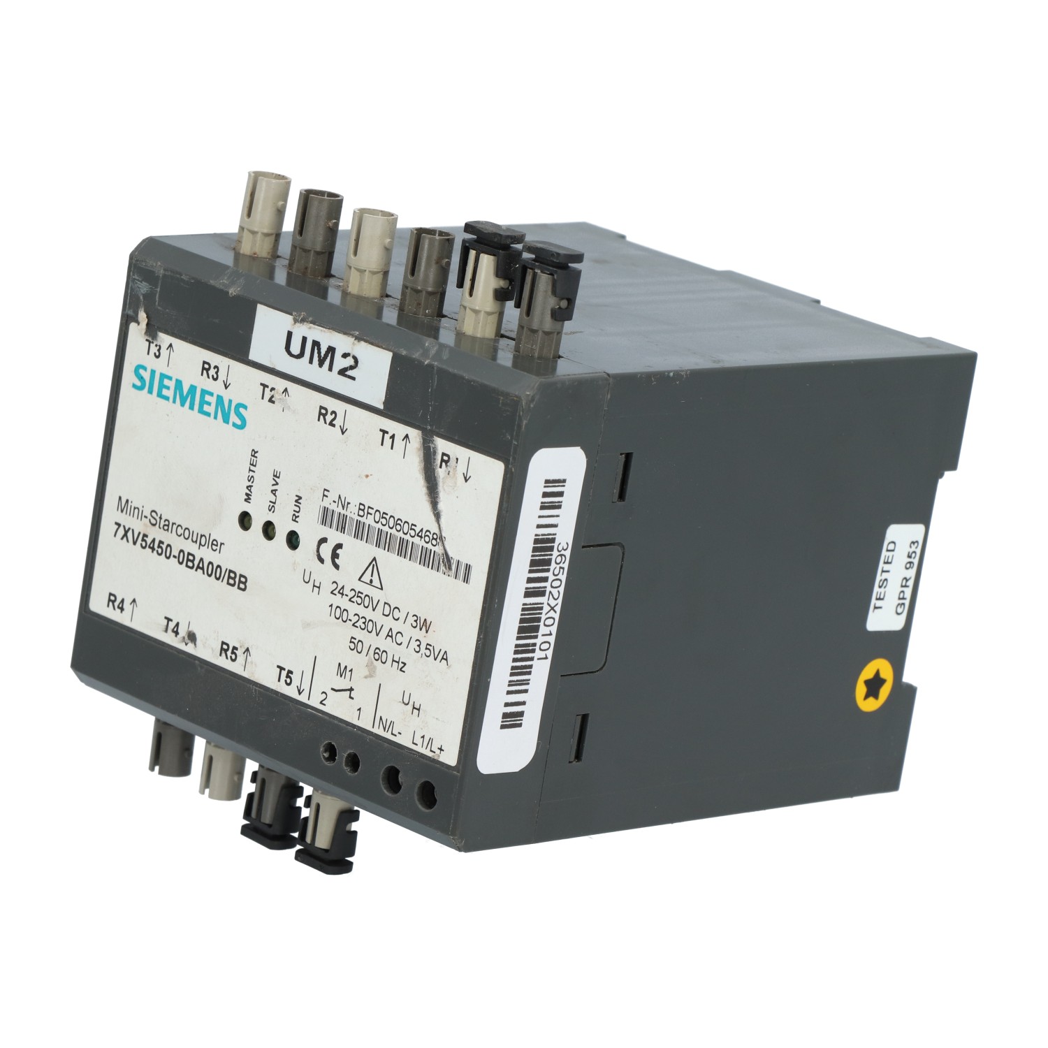 Siemens 7XV5450-0BA00 | Maxodeals
