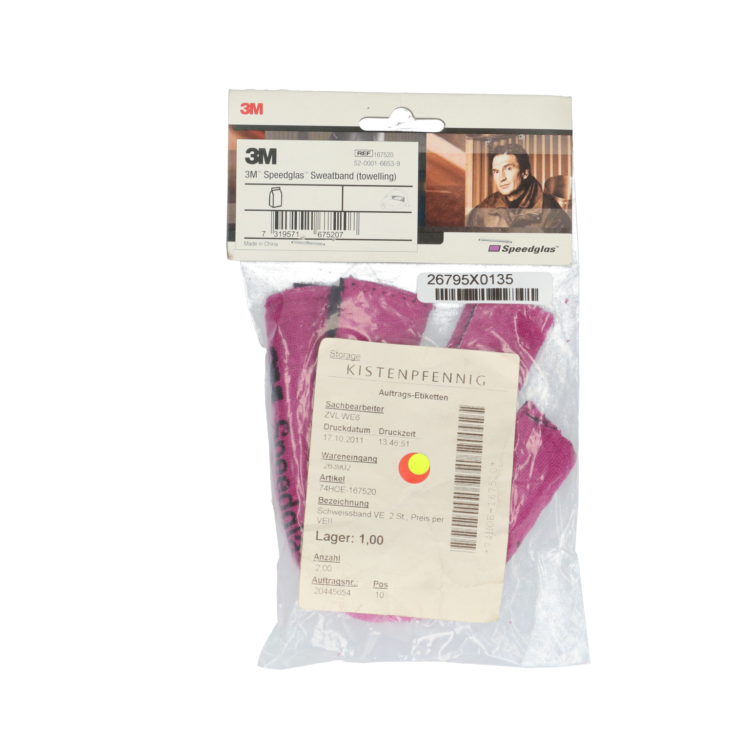 3M 167520 | Maxodeals