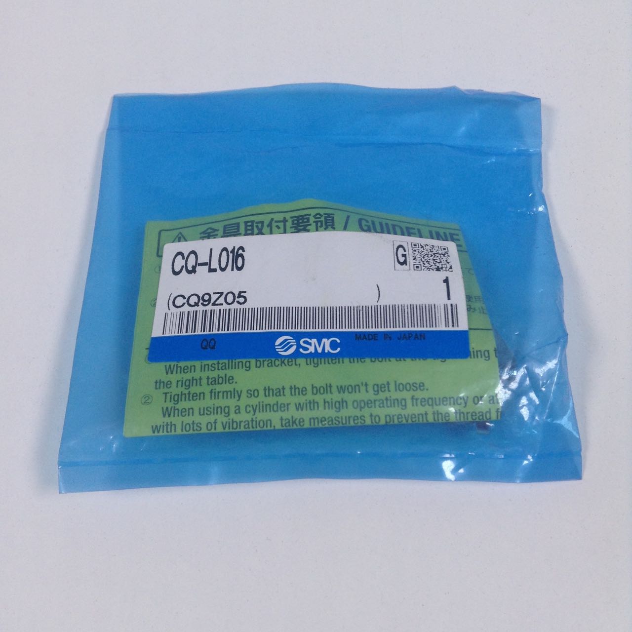 SMC CQ-L016 | Maxodeals