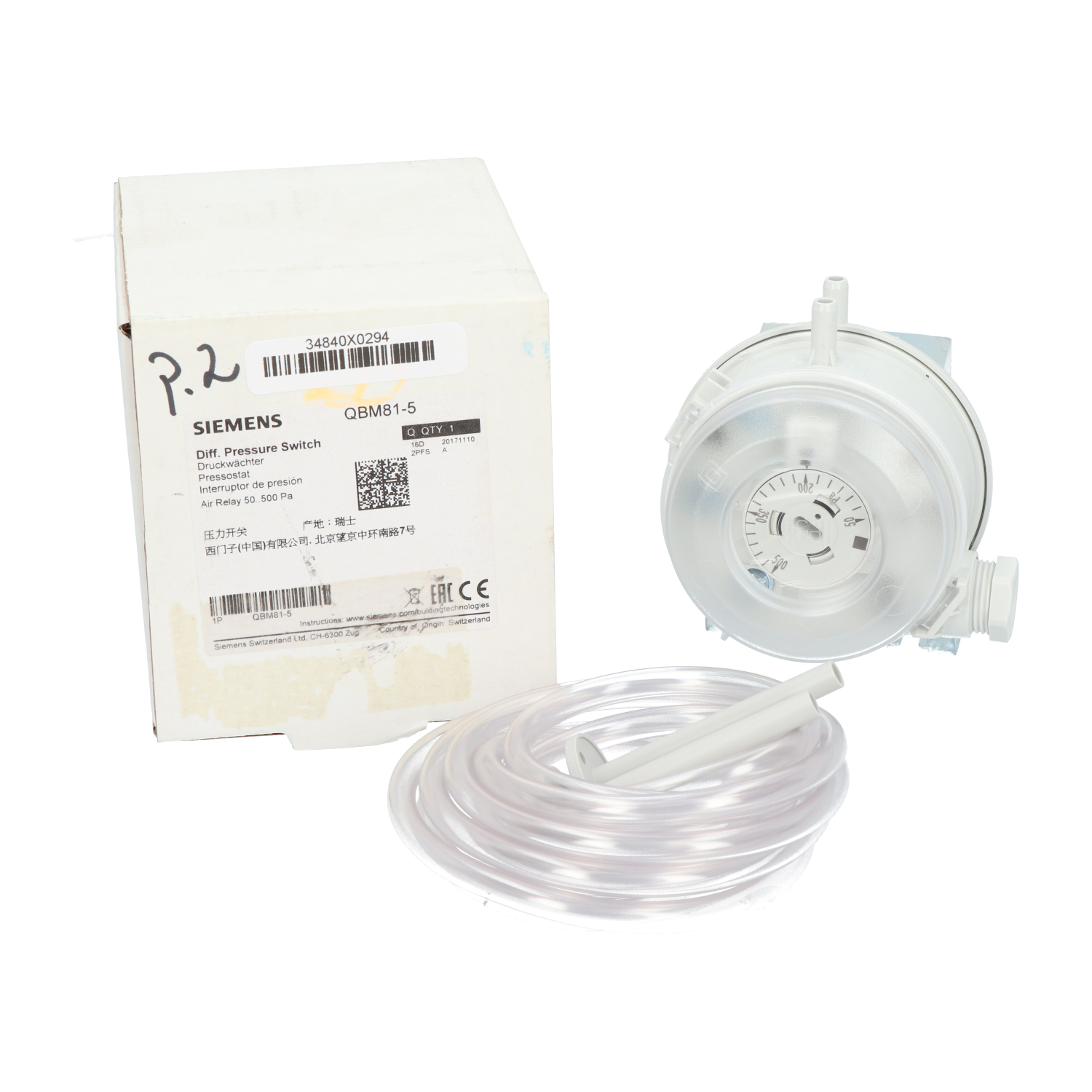 Siemens QBM81-5 | Maxodeals