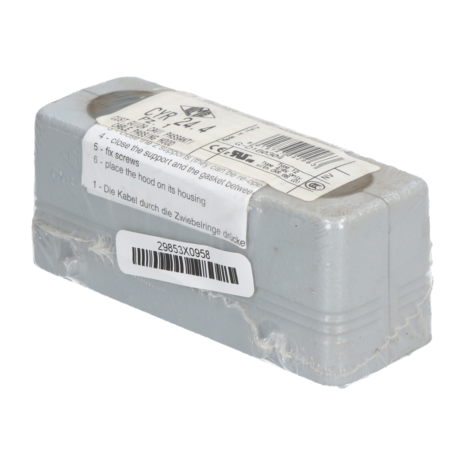 Ilme CYR24.4 | Maxodeals