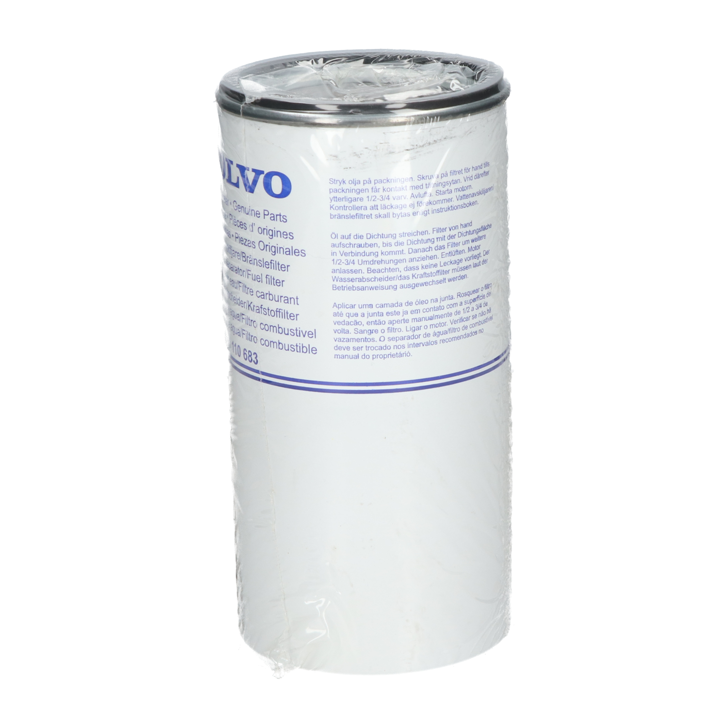 Volvo 11110683 | Maxodeals