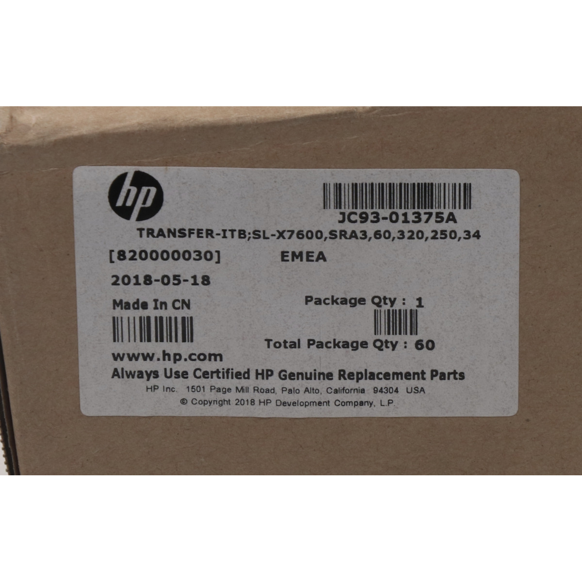 Hewlett Packard JC93-01375A | Maxodeals