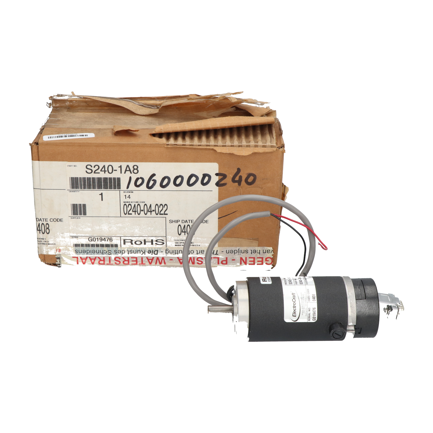 Electro-Craft 0240-04-022 | Maxodeals