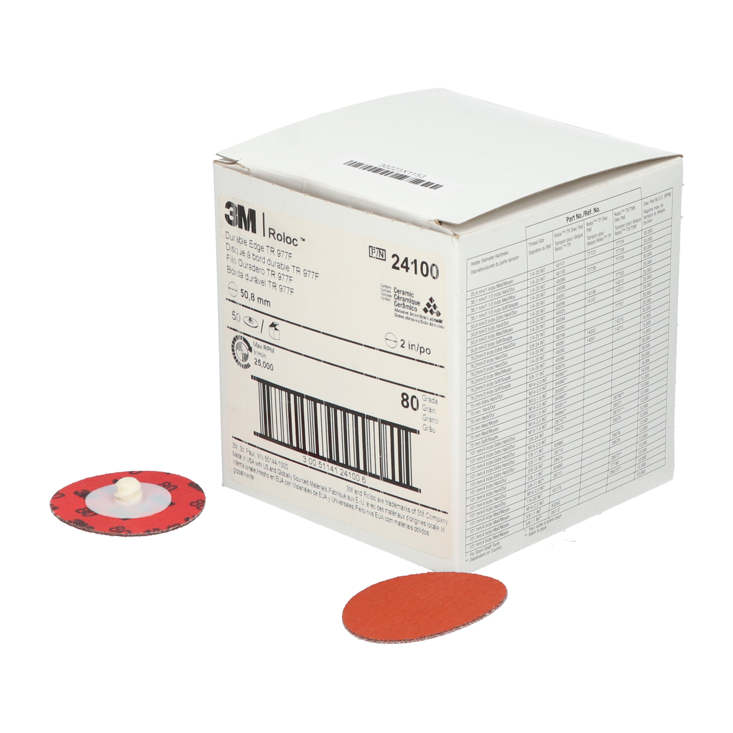 3M TR977F | Maxodeals