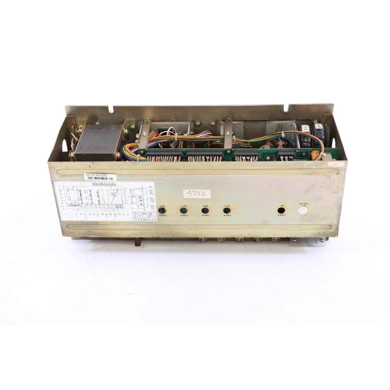 Yaskawa CPS-25 | Maxodeals