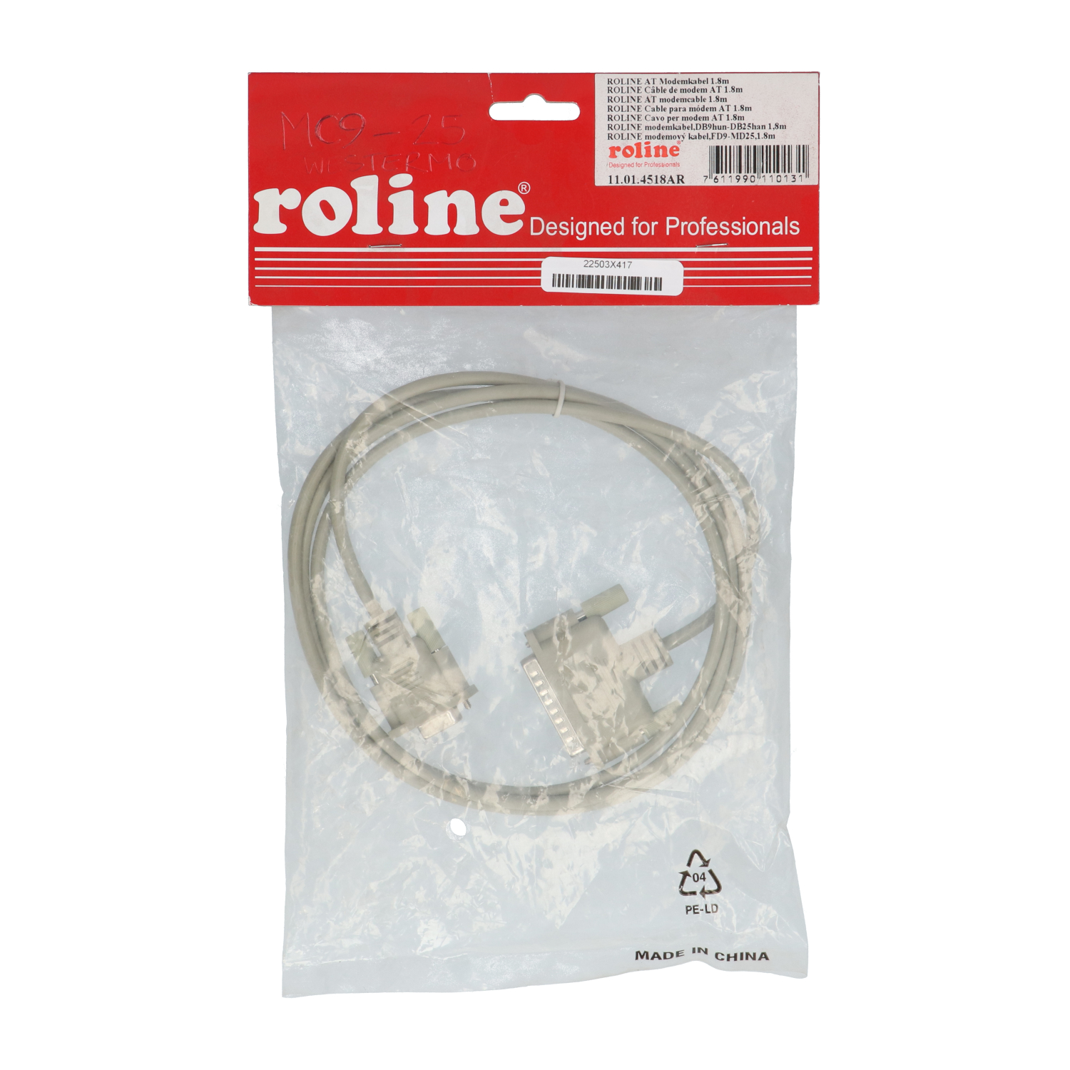 Roline 11.01.4518AR | Maxodeals