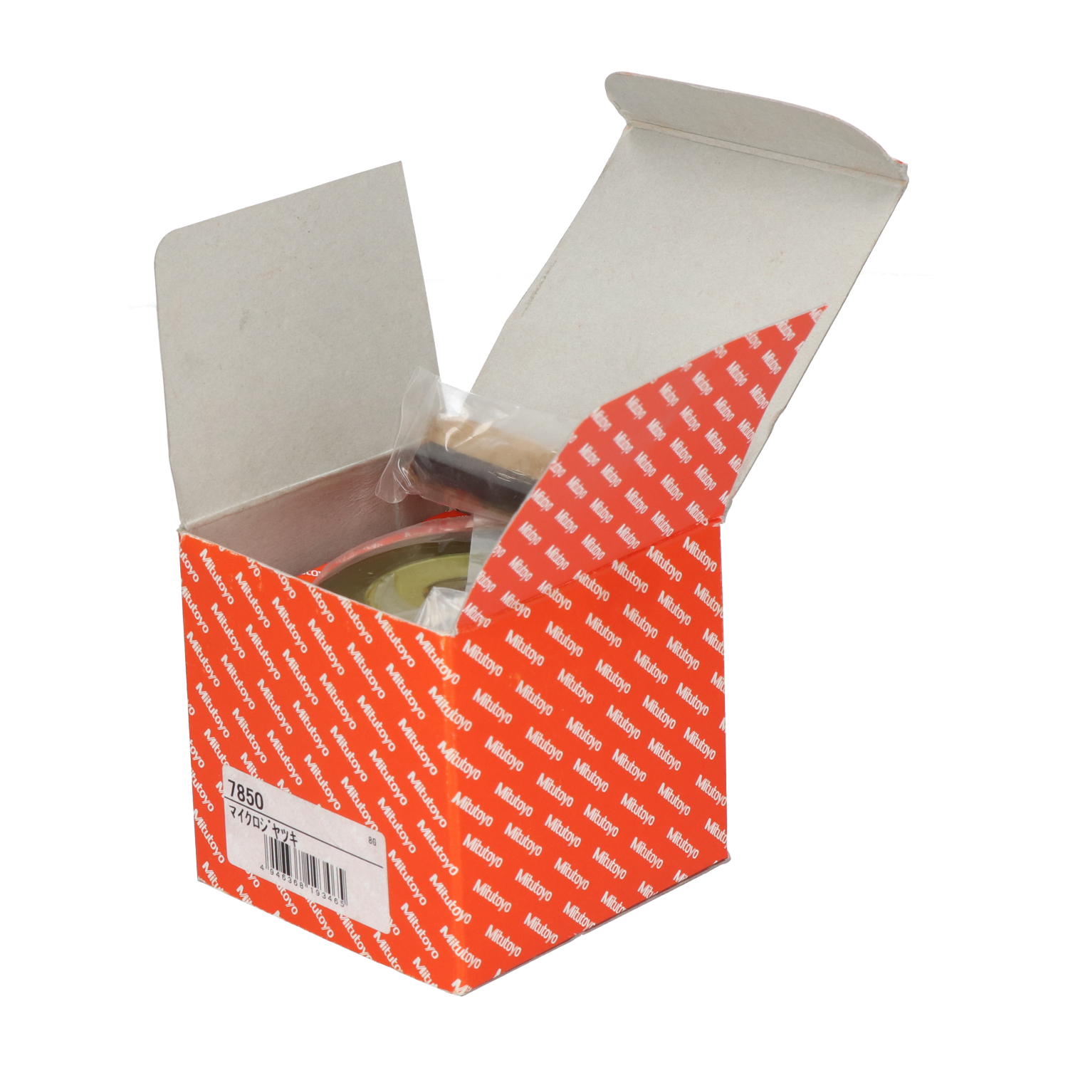 Mitutoyo 7850 | Maxodeals