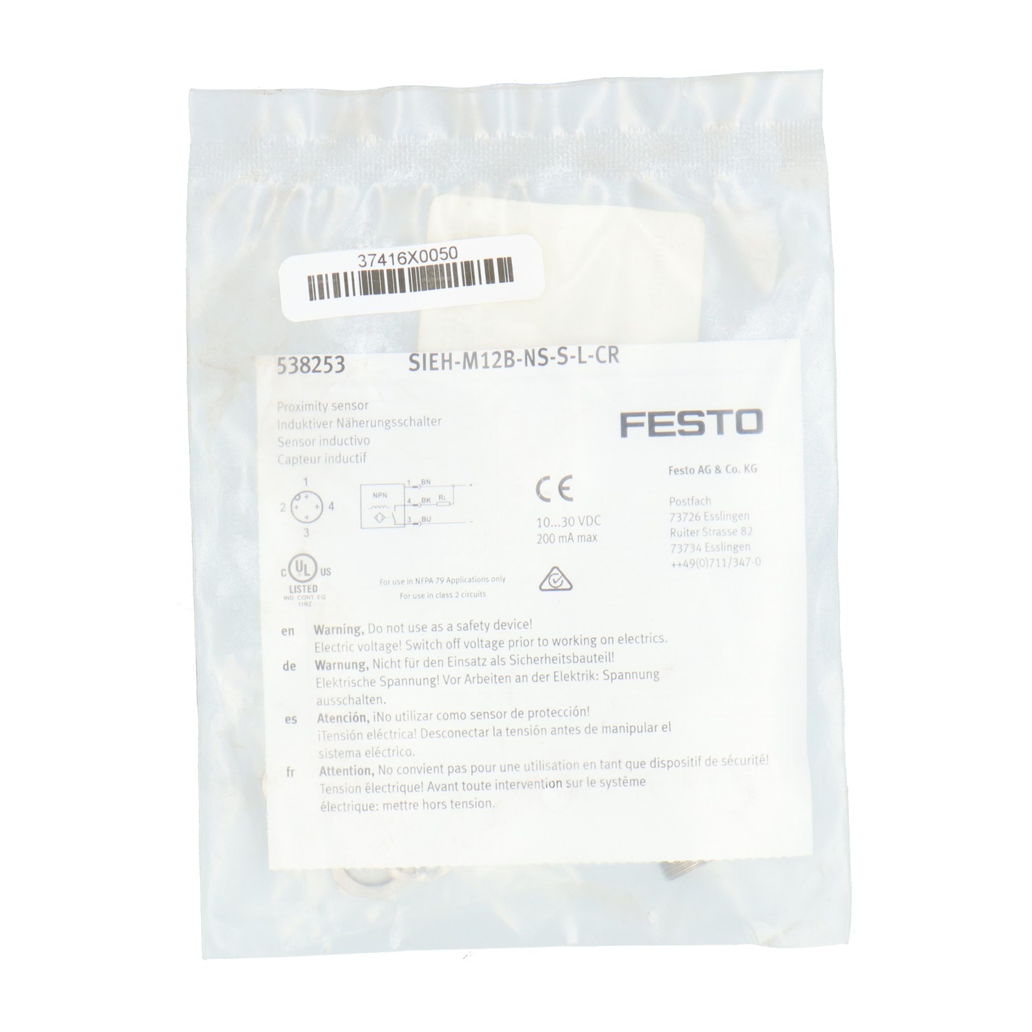 Festo SIEH-M12B-NS-S-L-CR | Maxodeals
