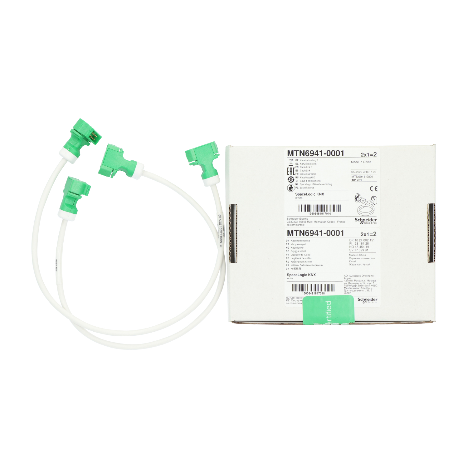 Schneider Electric MTN6941-0001 | Maxodeals