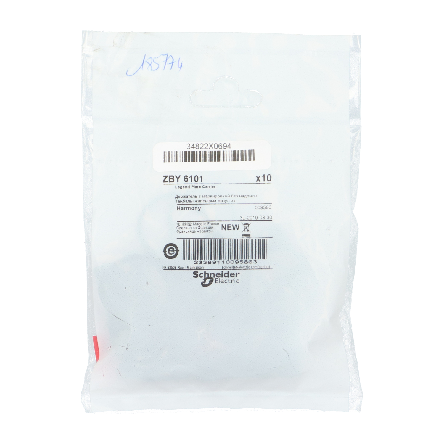 Schneider Electric ZBY6101 | Maxodeals