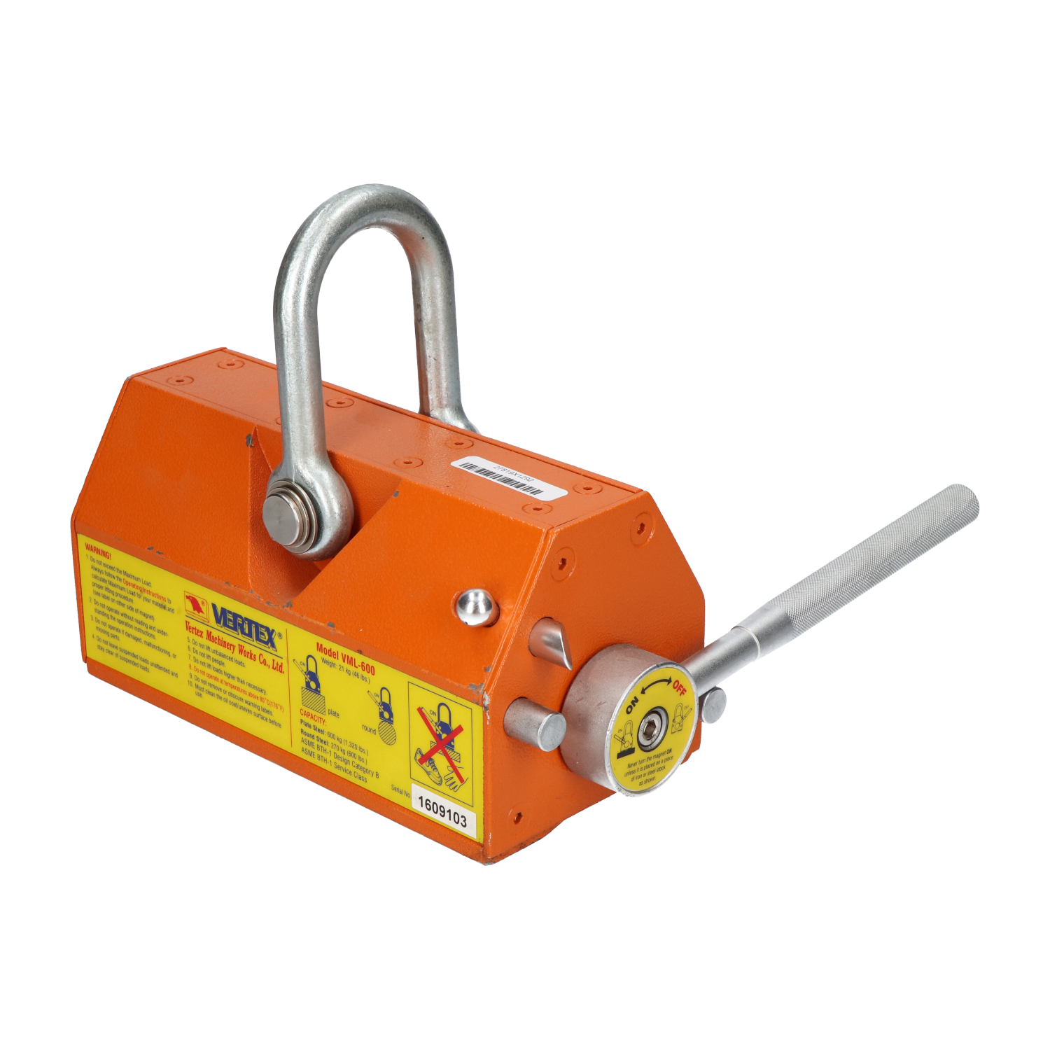 Vertex VML-600 | Maxodeals