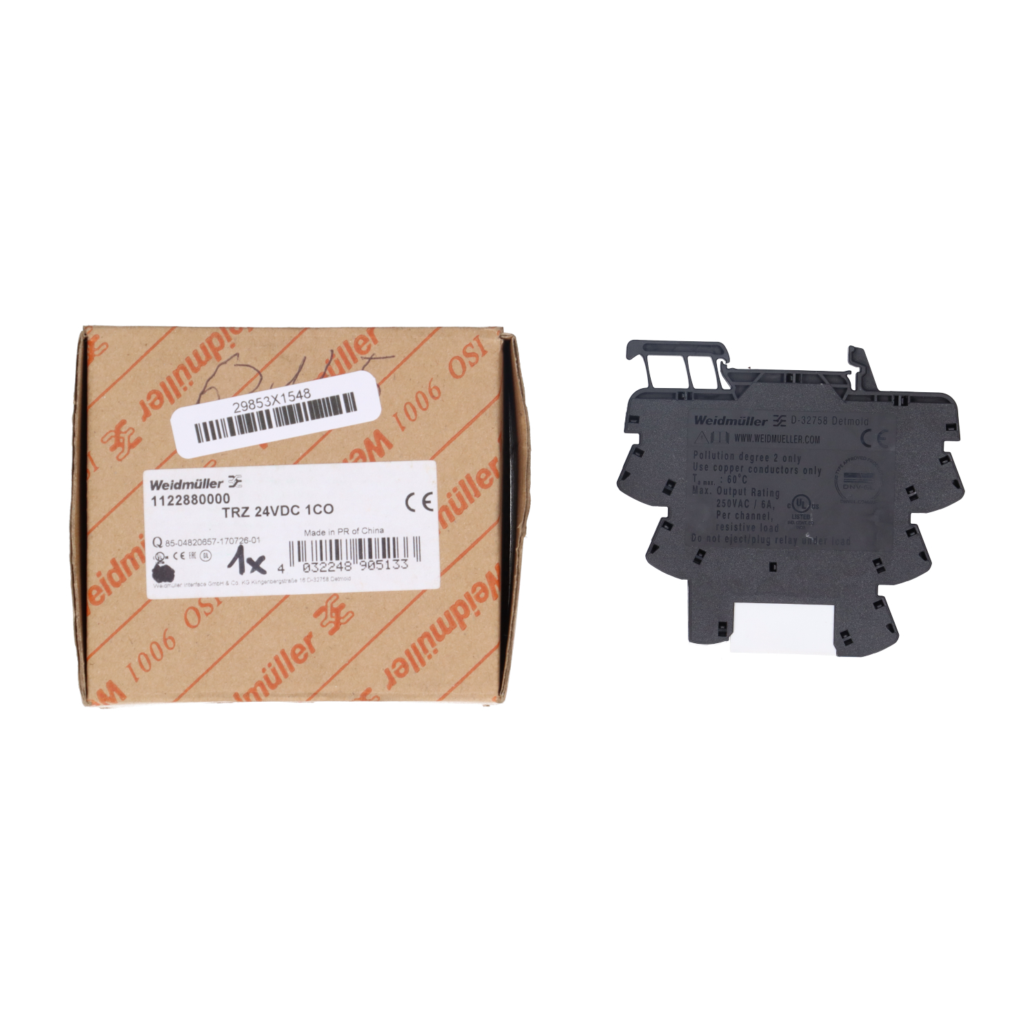 Weidmuller 1122880000 | Maxodeals