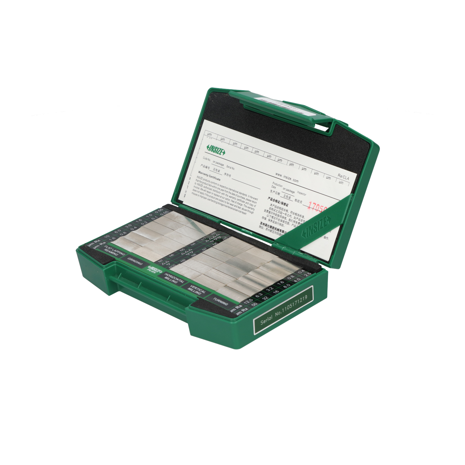 Insize ISR-CS130-W | Maxodeals