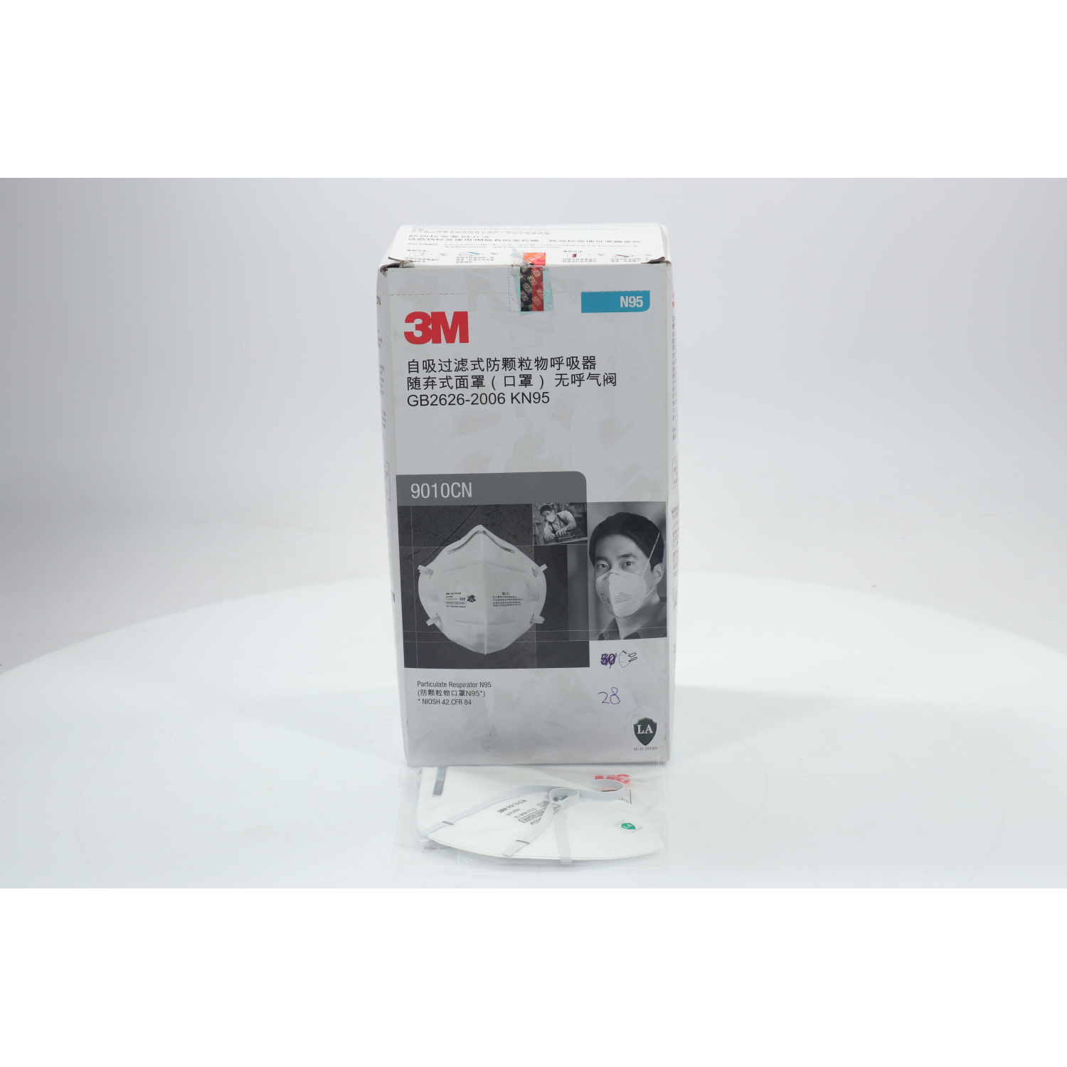 3M 9010C | Maxodeals