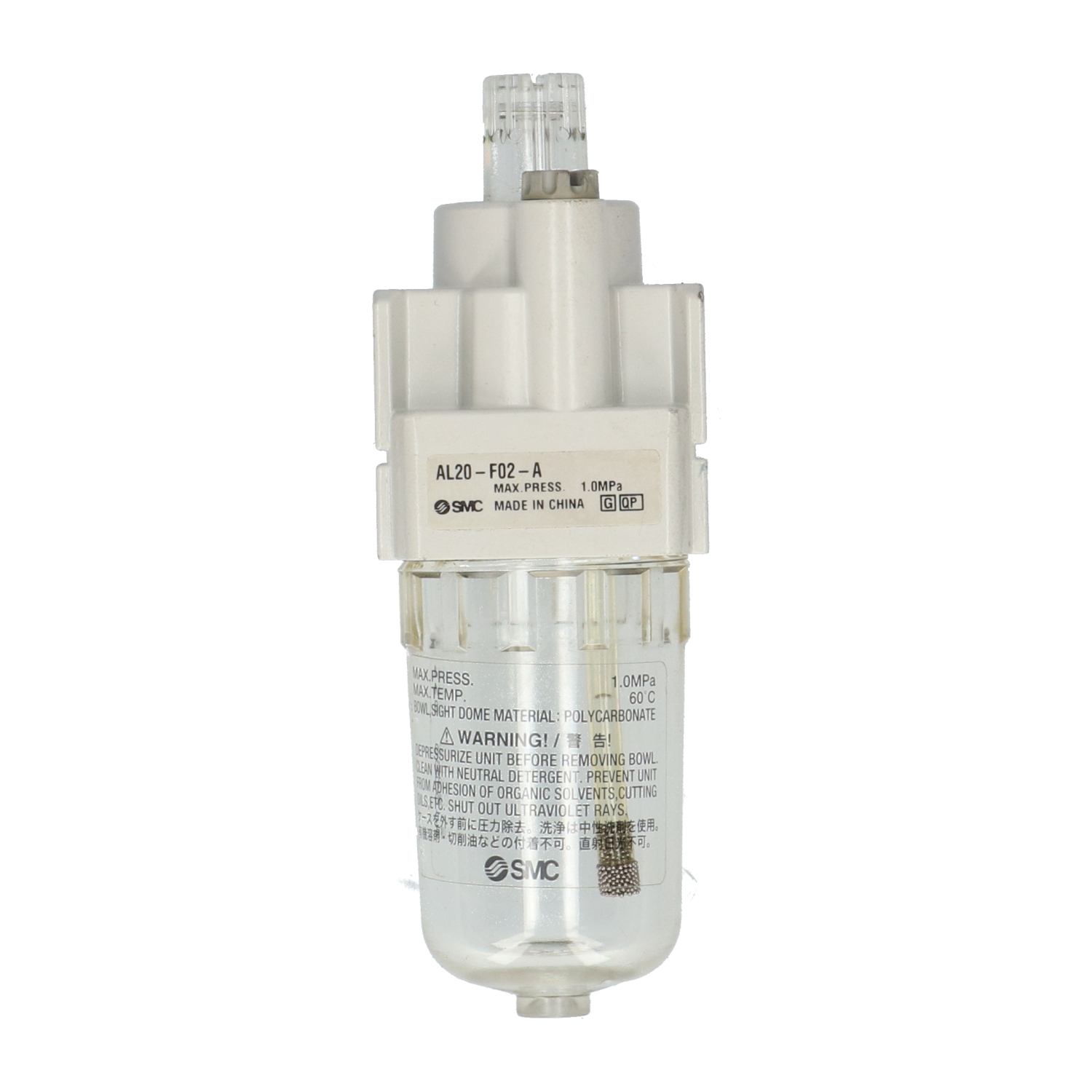 SMC AL20-F02-A | Maxodeals