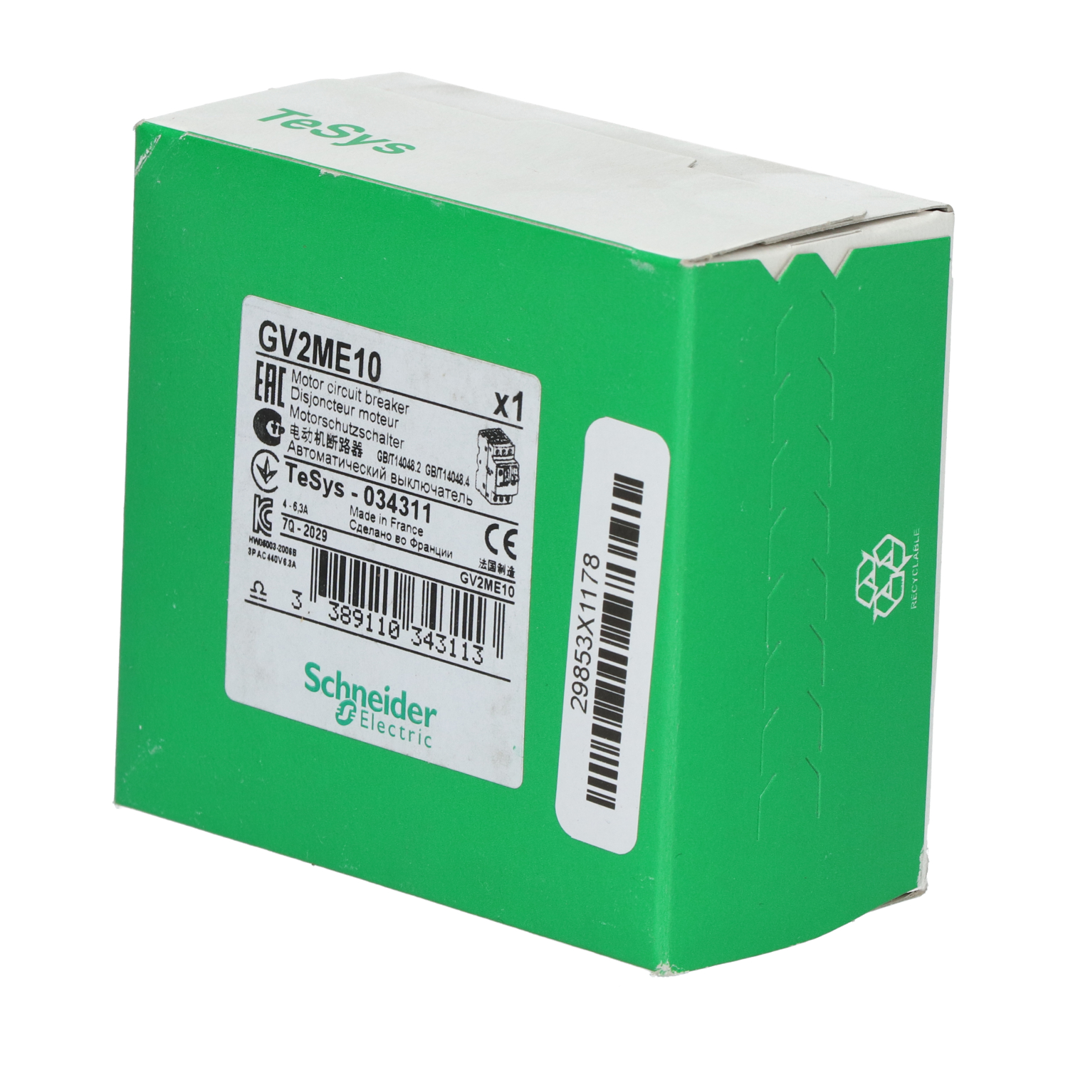 Schneider Electric GV2ME10 | Maxodeals