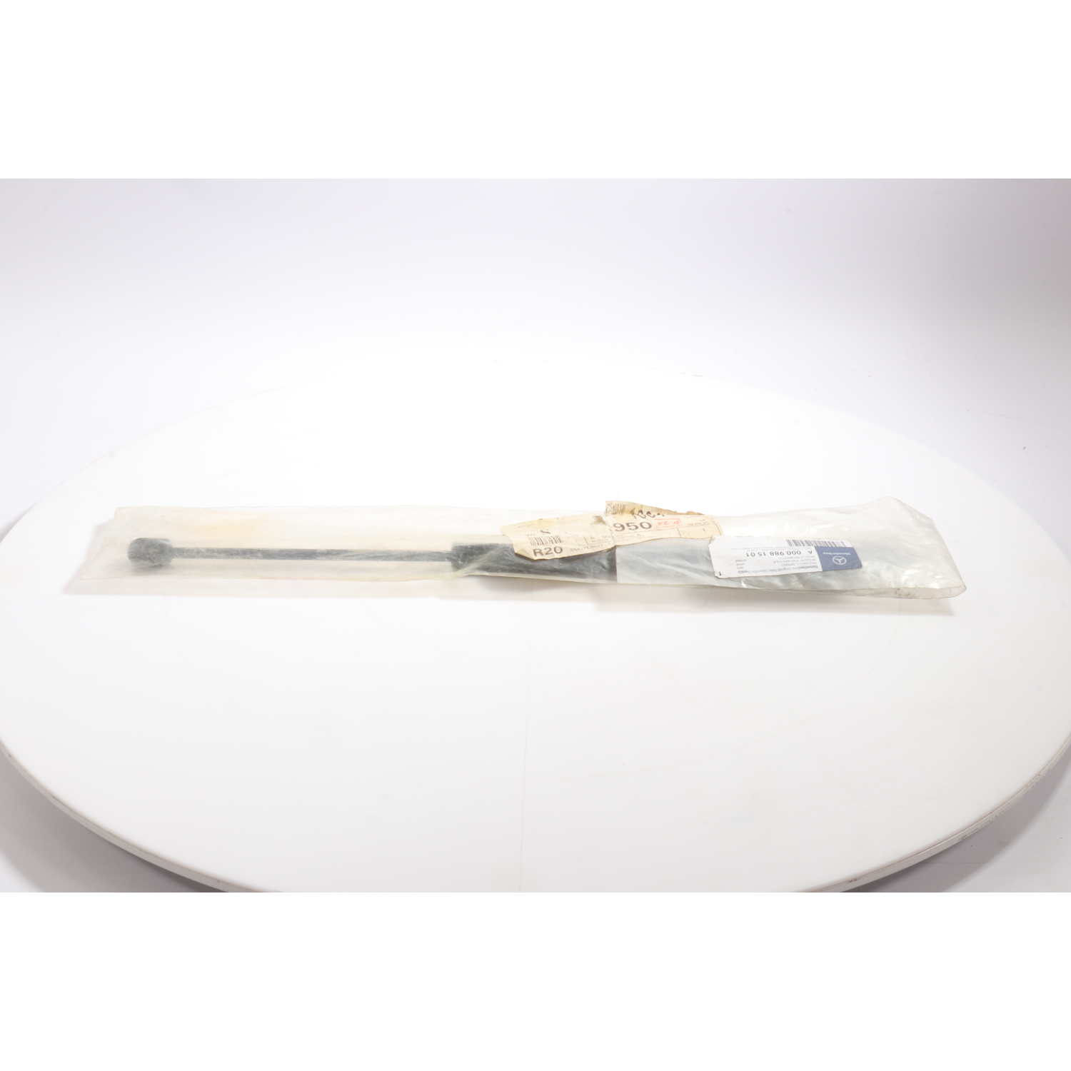 Mercedes-Benz A0009881501 | Maxodeals