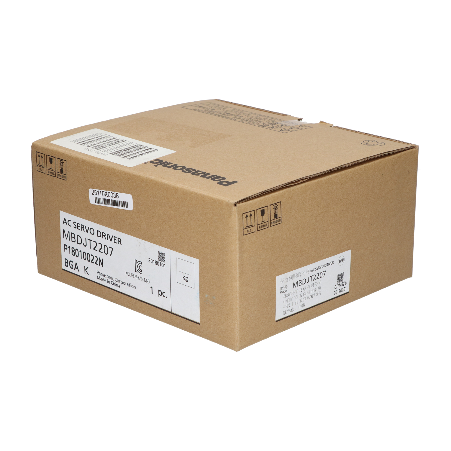 Panasonic MBDJT2207 | Maxodeals