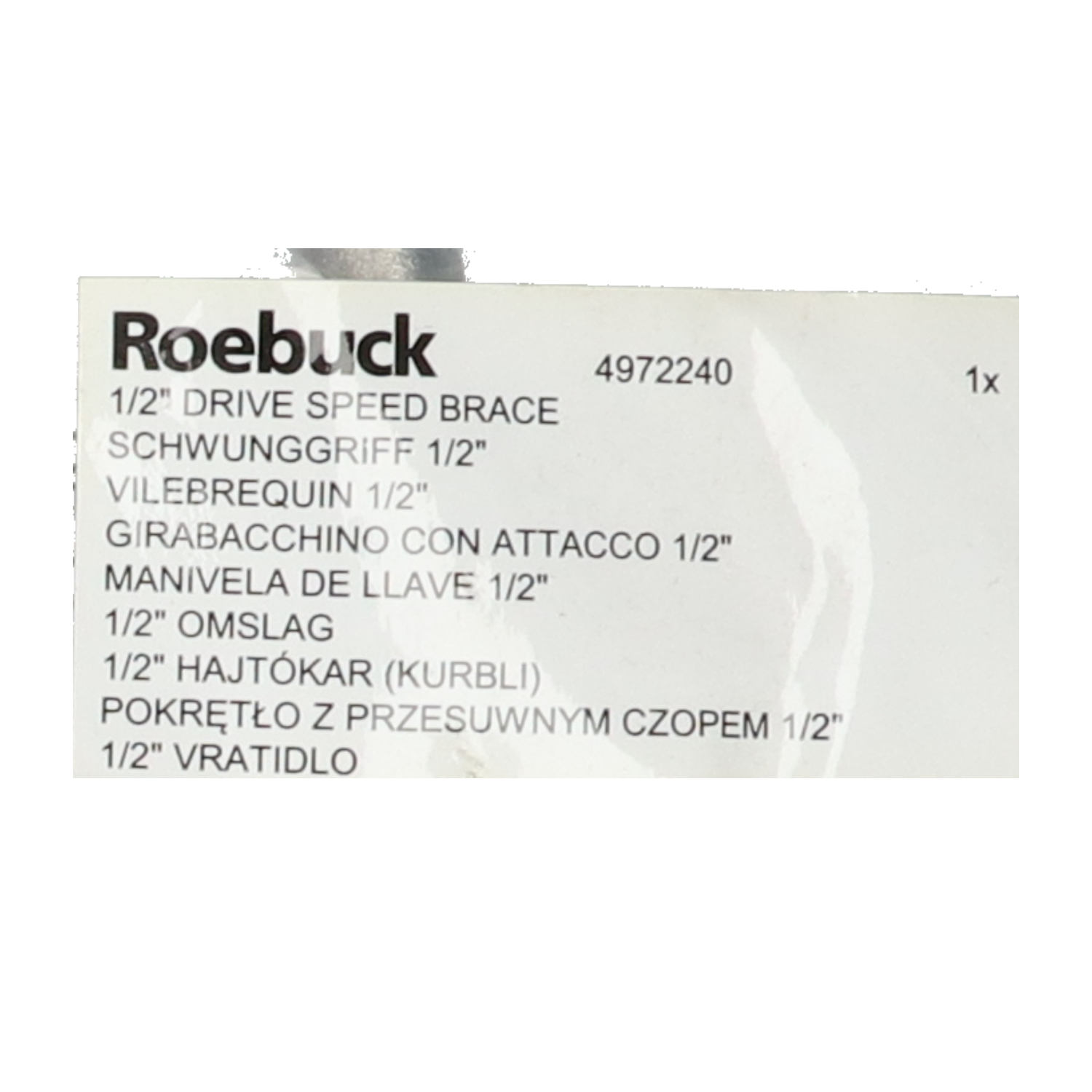 Roebuck 4972240 | Maxodeals