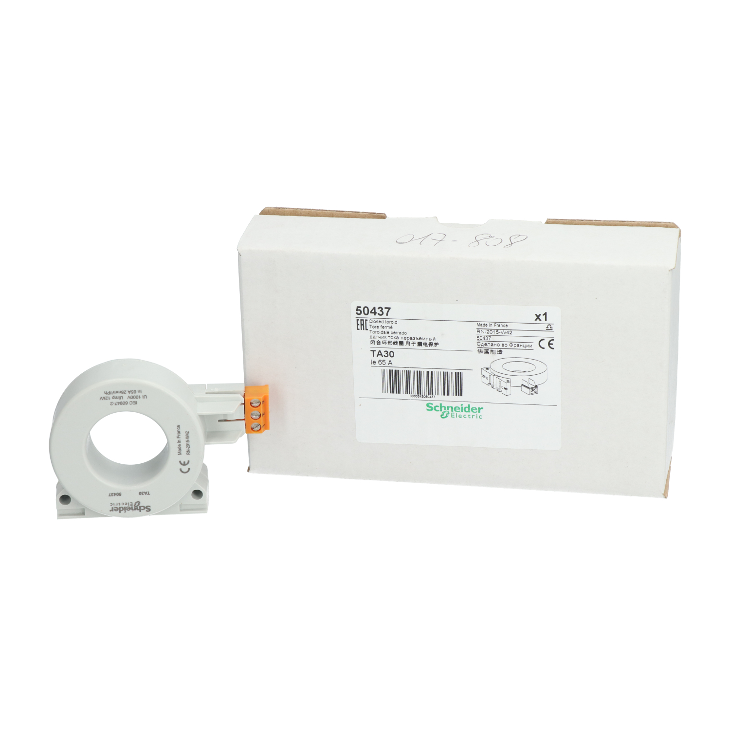 Schneider Electric 50437 | Maxodeals