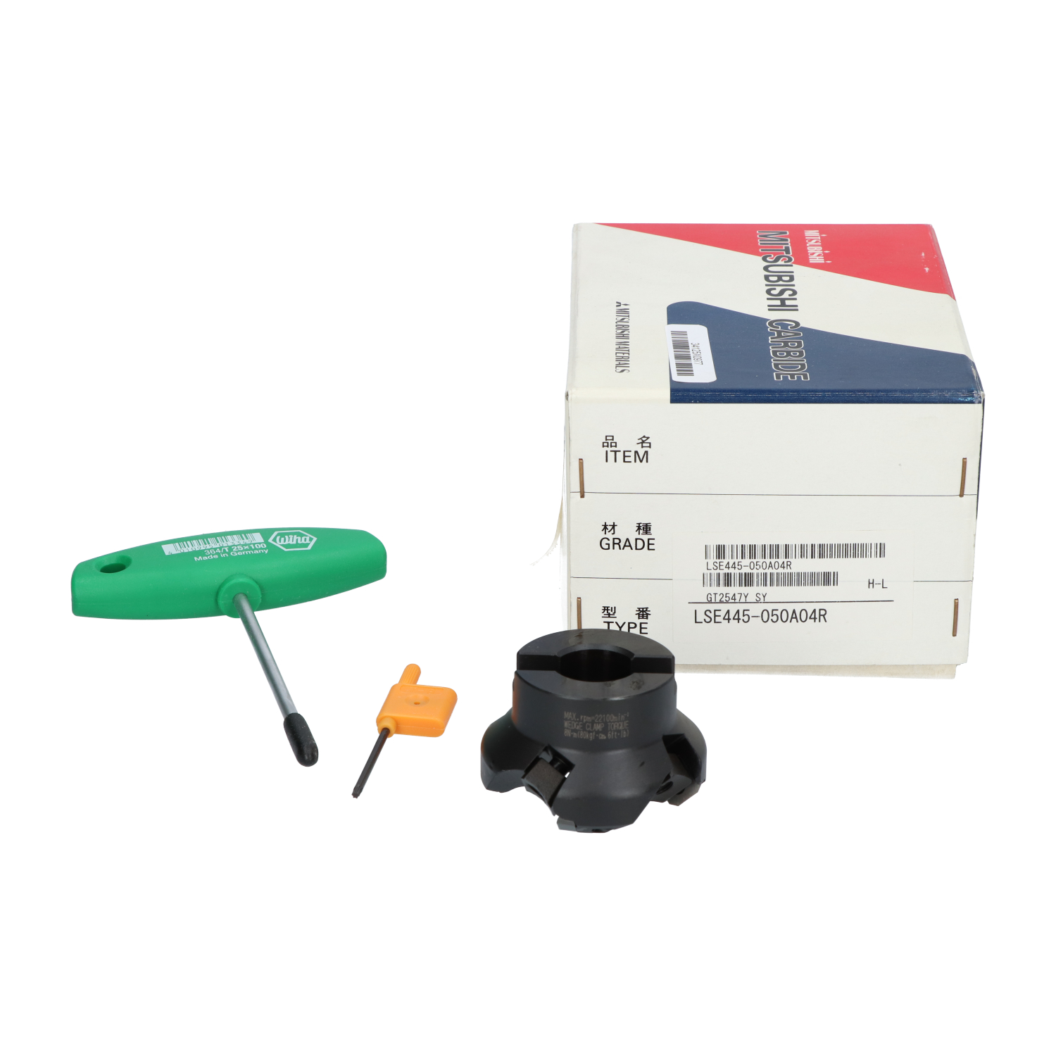 Mitsubishi LSE445-050A04R | Maxodeals