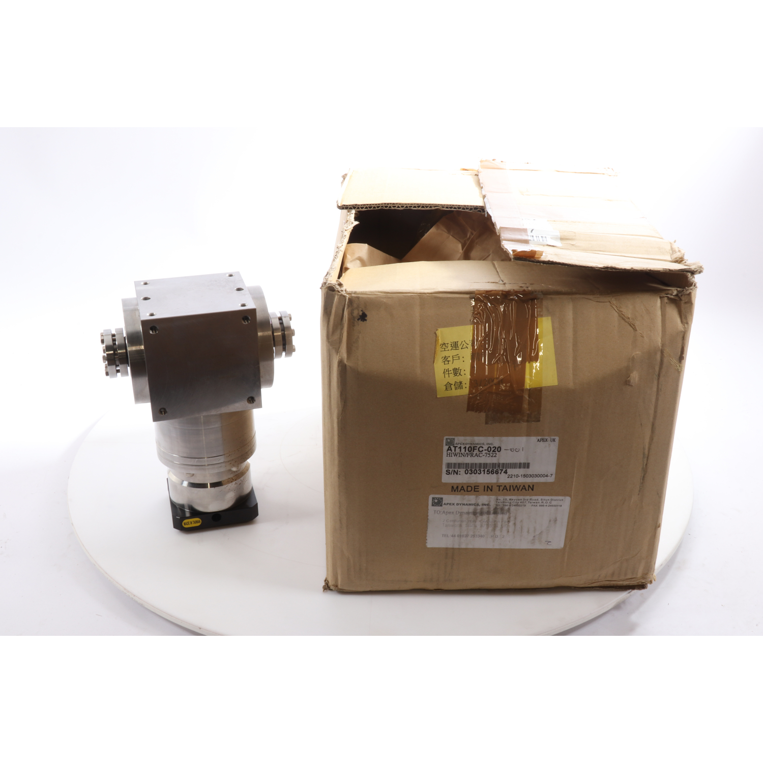 Apex Dynamics Inc AT110FC-020 | Maxodeals