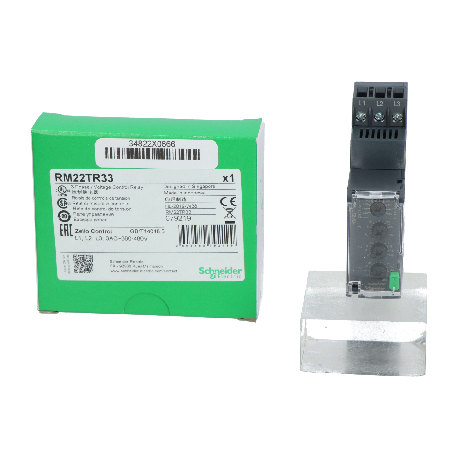 Schneider Electric RM22TR33 | Maxodeals