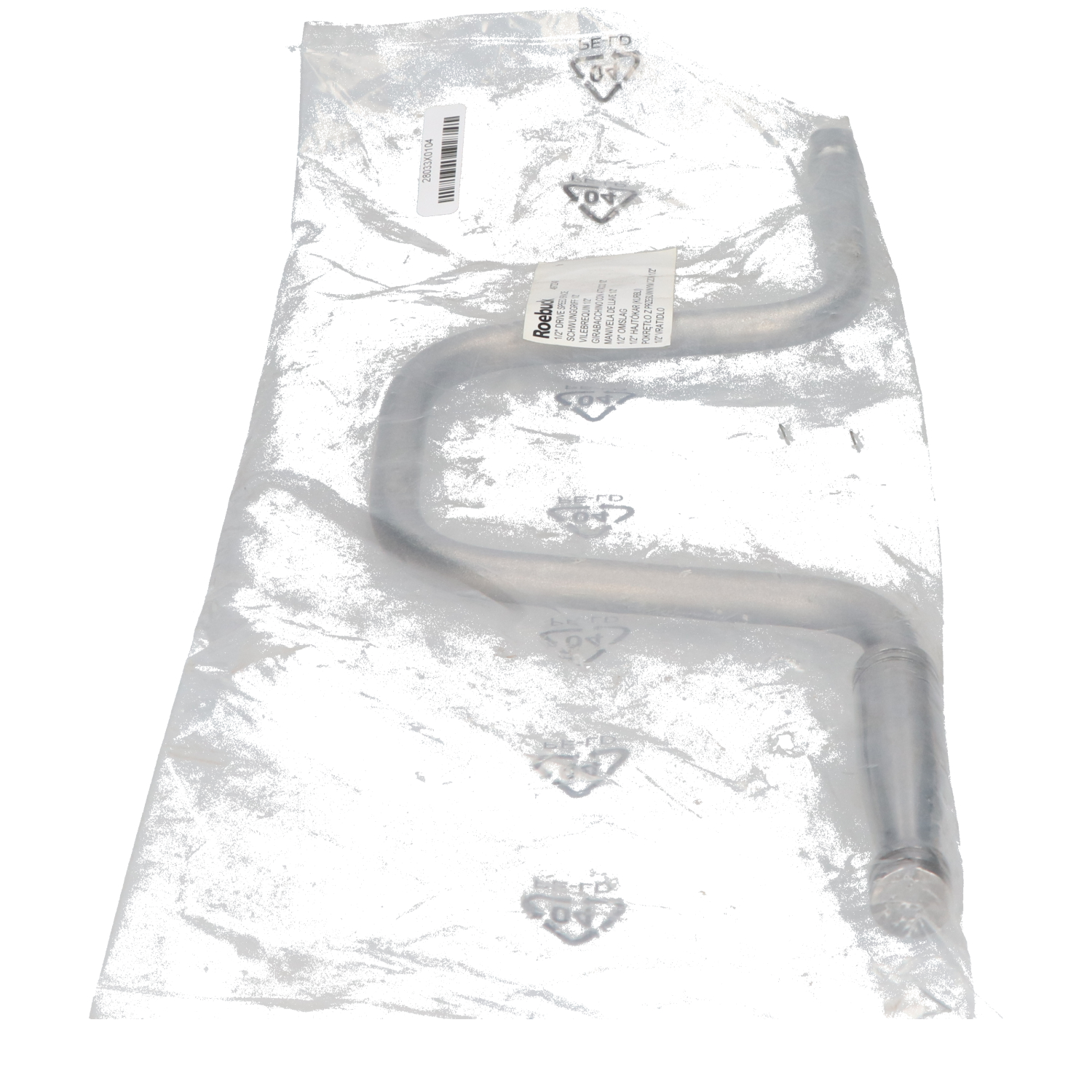 Roebuck 4972240 | Maxodeals