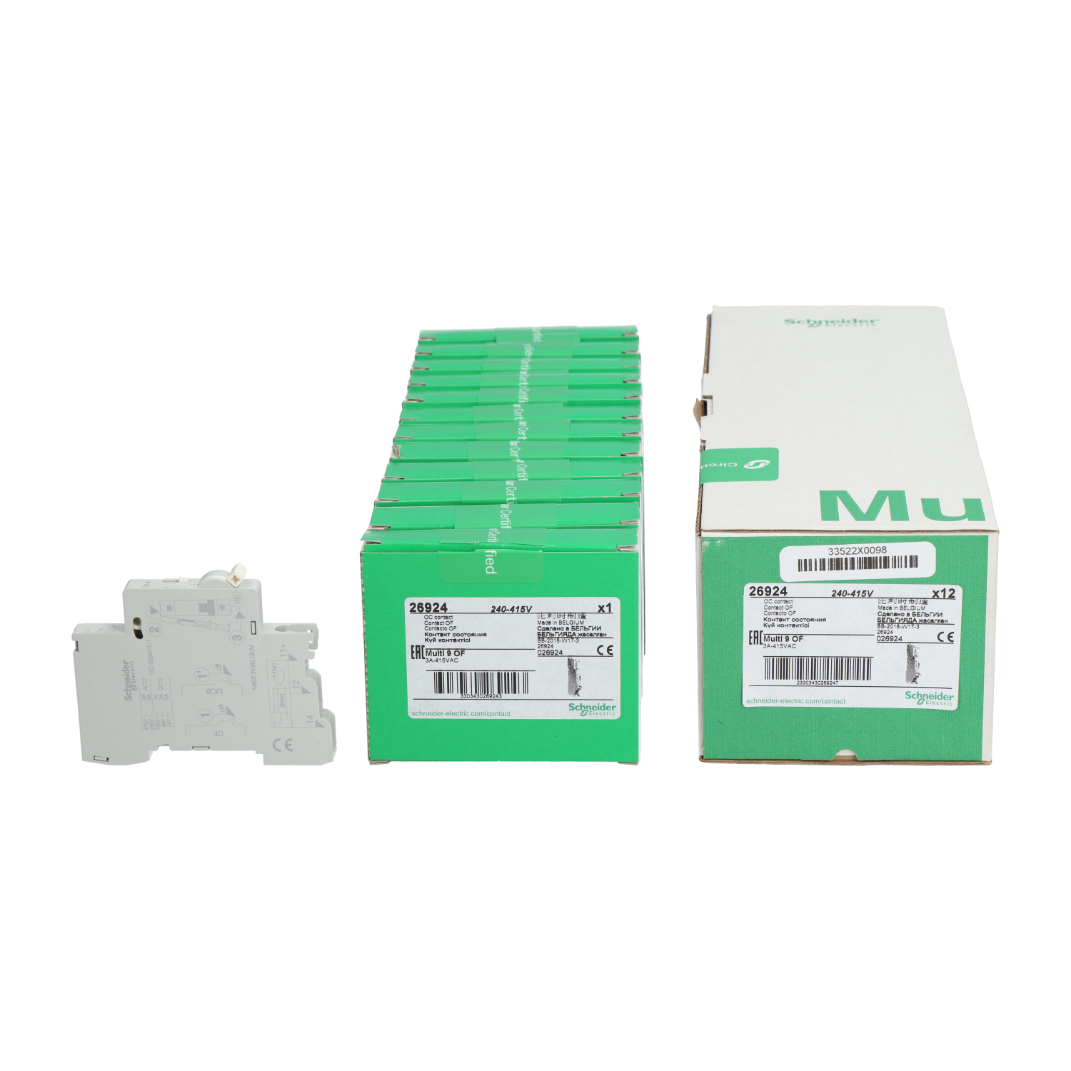 Schneider Electric 26924 | Maxodeals