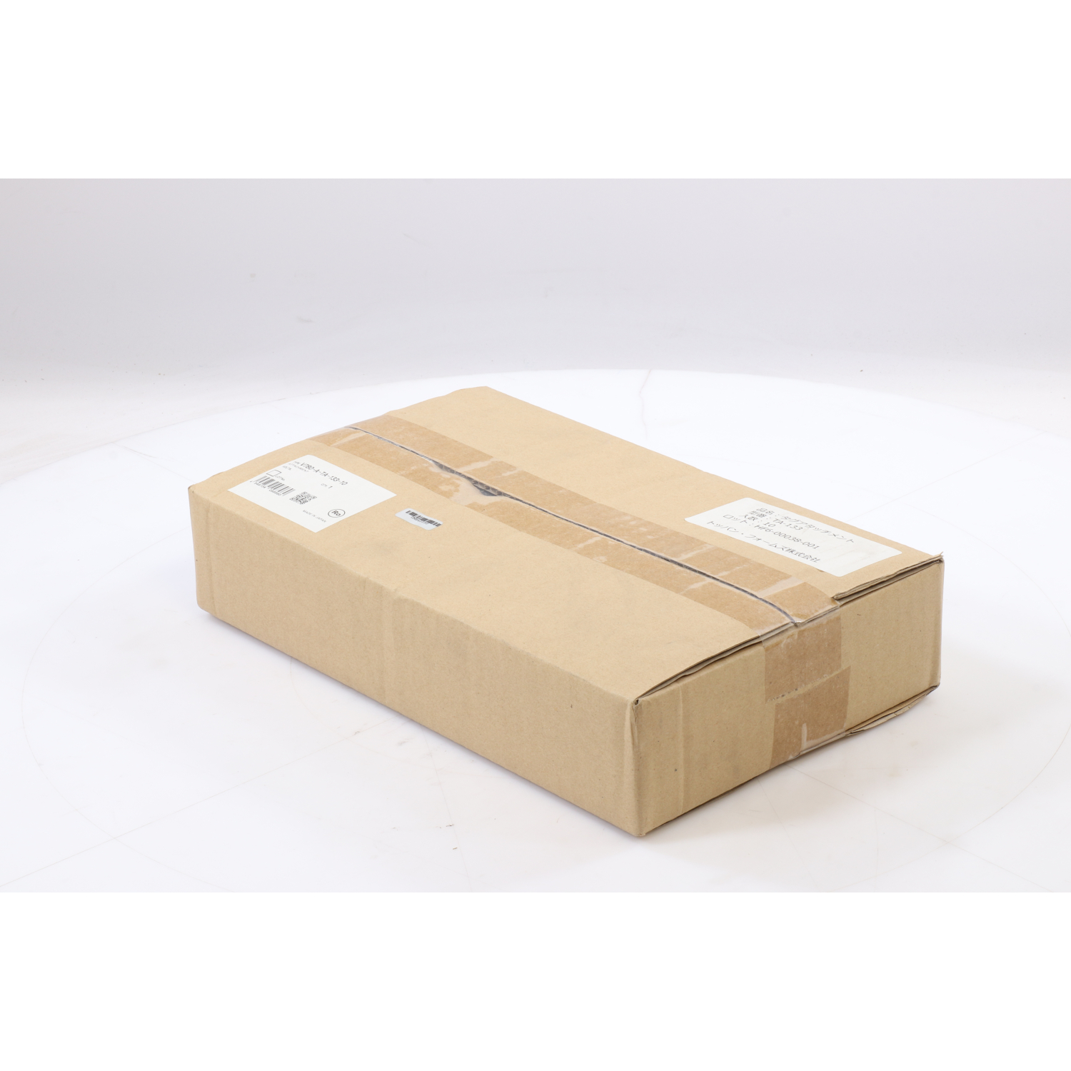 Omron V780-A-TA-133-10 | Maxodeals