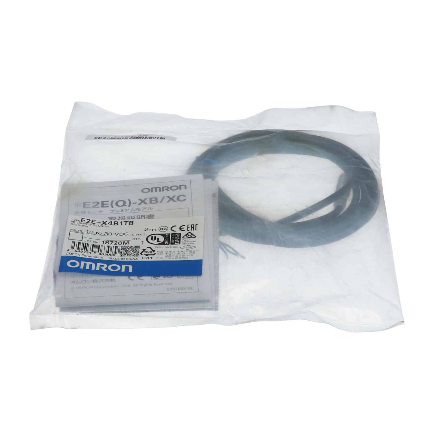 Omron E2E-X4B1T8 | Maxodeals