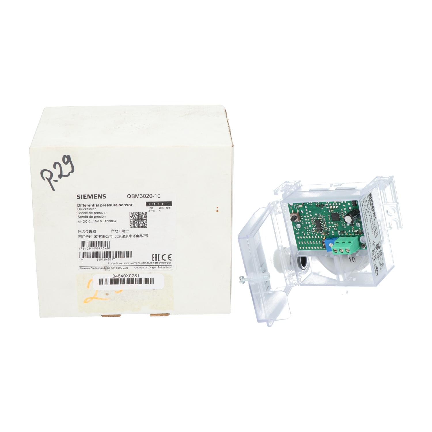 Siemens QBM3020-10 | Maxodeals