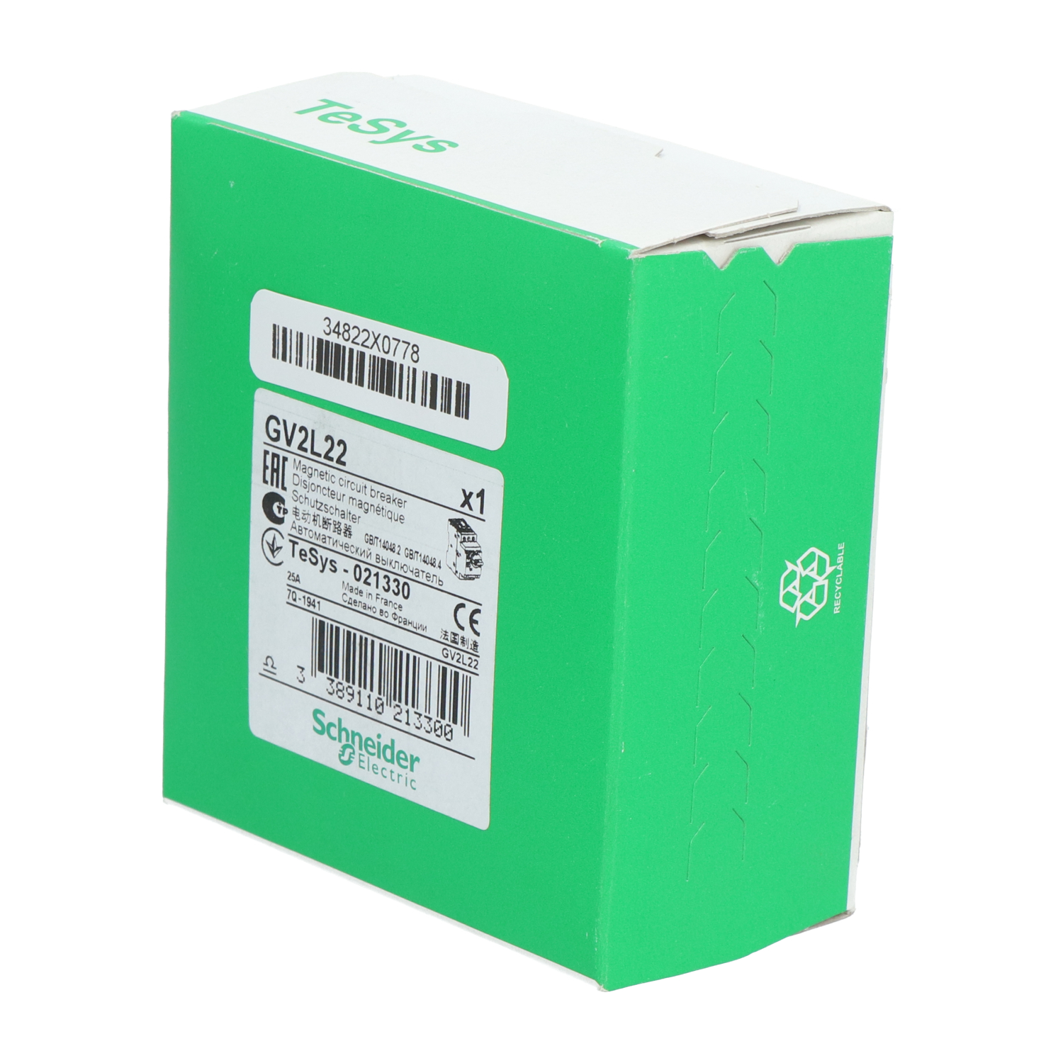 Schneider Electric GV2L22 | Maxodeals