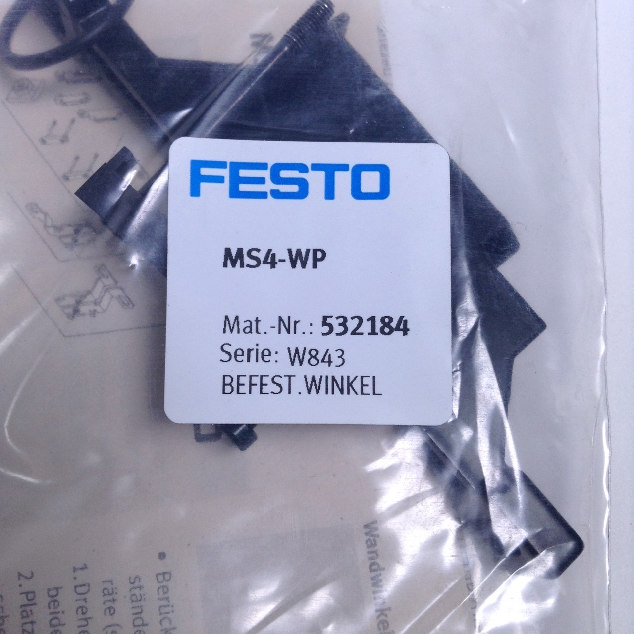 Festo MS4-WP | Maxodeals