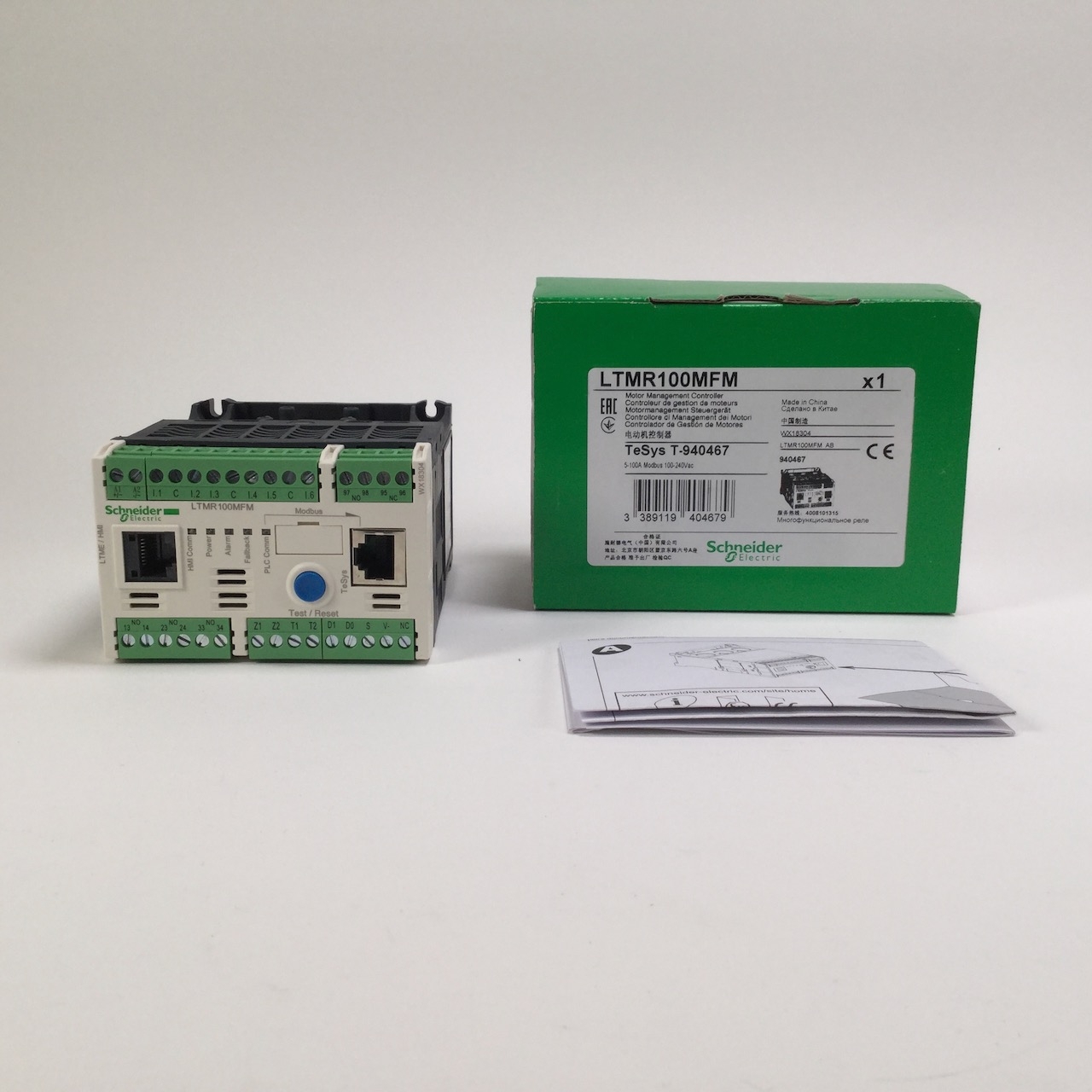 Schneider Electric LTMR100MFM | Maxodeals