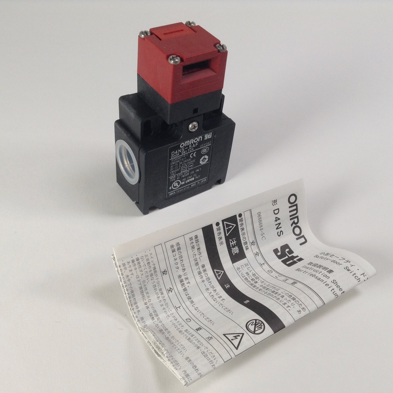 Omron D4NS-5AF | Maxodeals