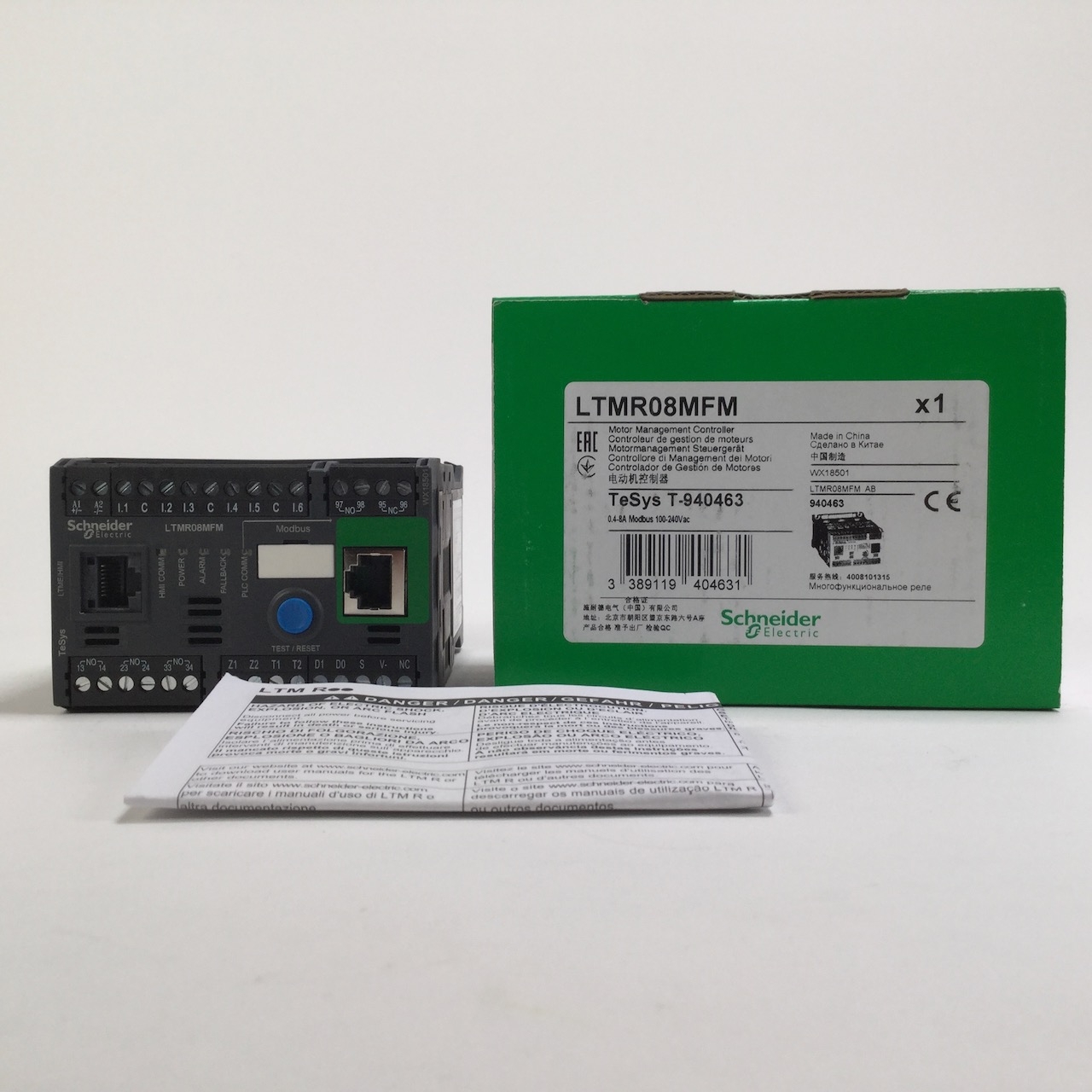 Schneider Electric LTMR08MFM | Maxodeals