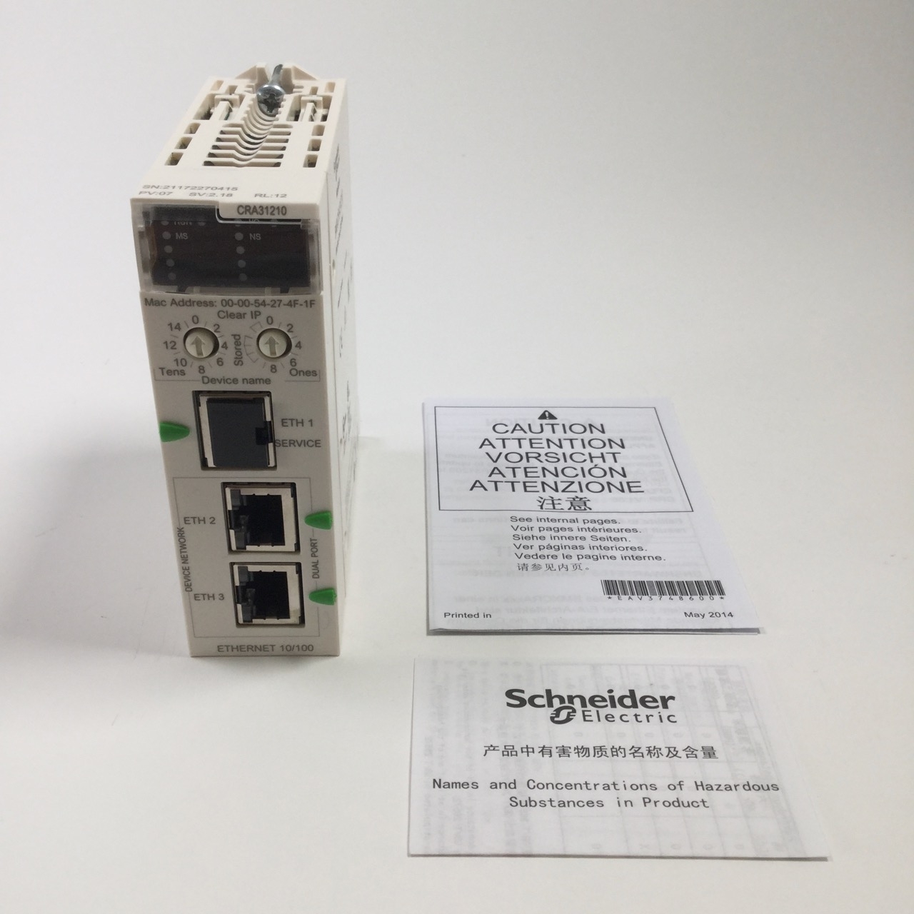 Schneider Electric BMXCRA31210 Ethernet RIO drop adaptor Modicon X80 ...