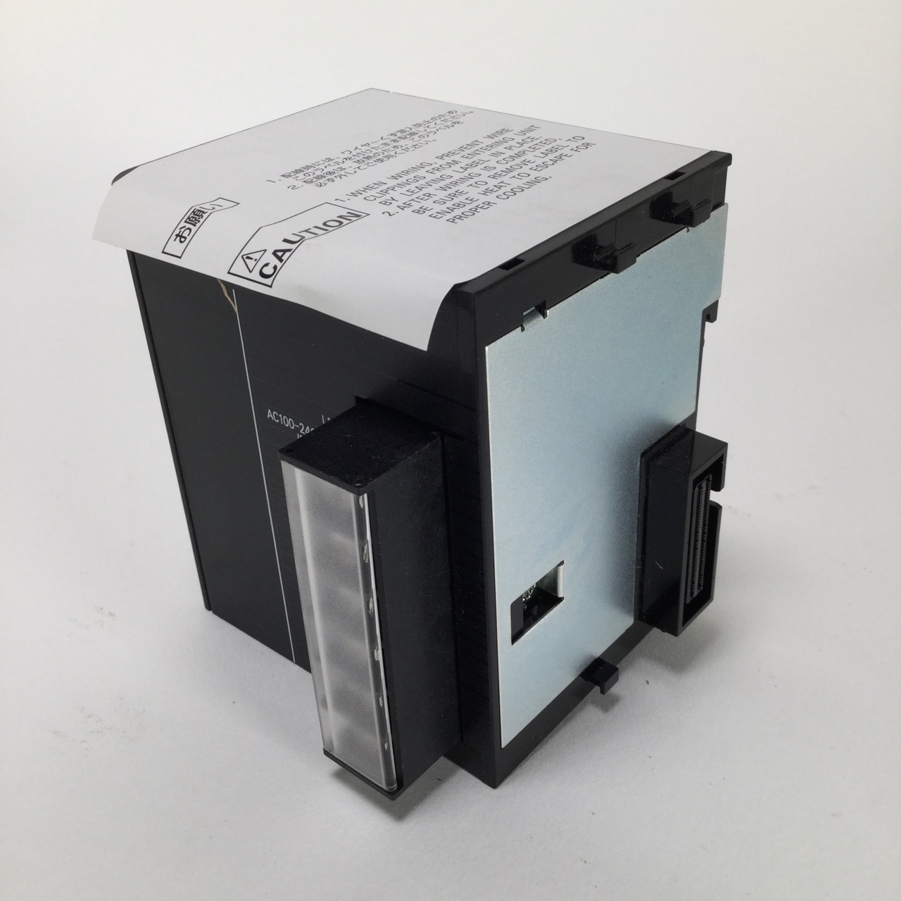 Omron CJ1W-PA205R Power supply unit netzteil 081215YK New NFP