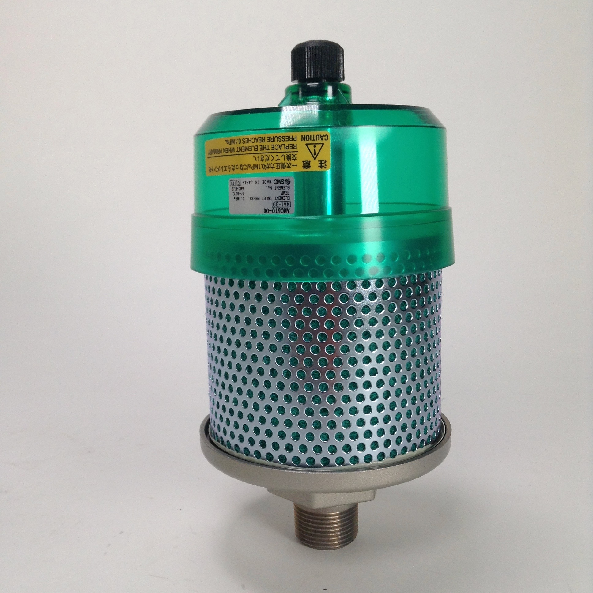 SMC AMC510-06 Auspuff Reiniger Exhaust Cleaner 0.1MPa NEW NFP