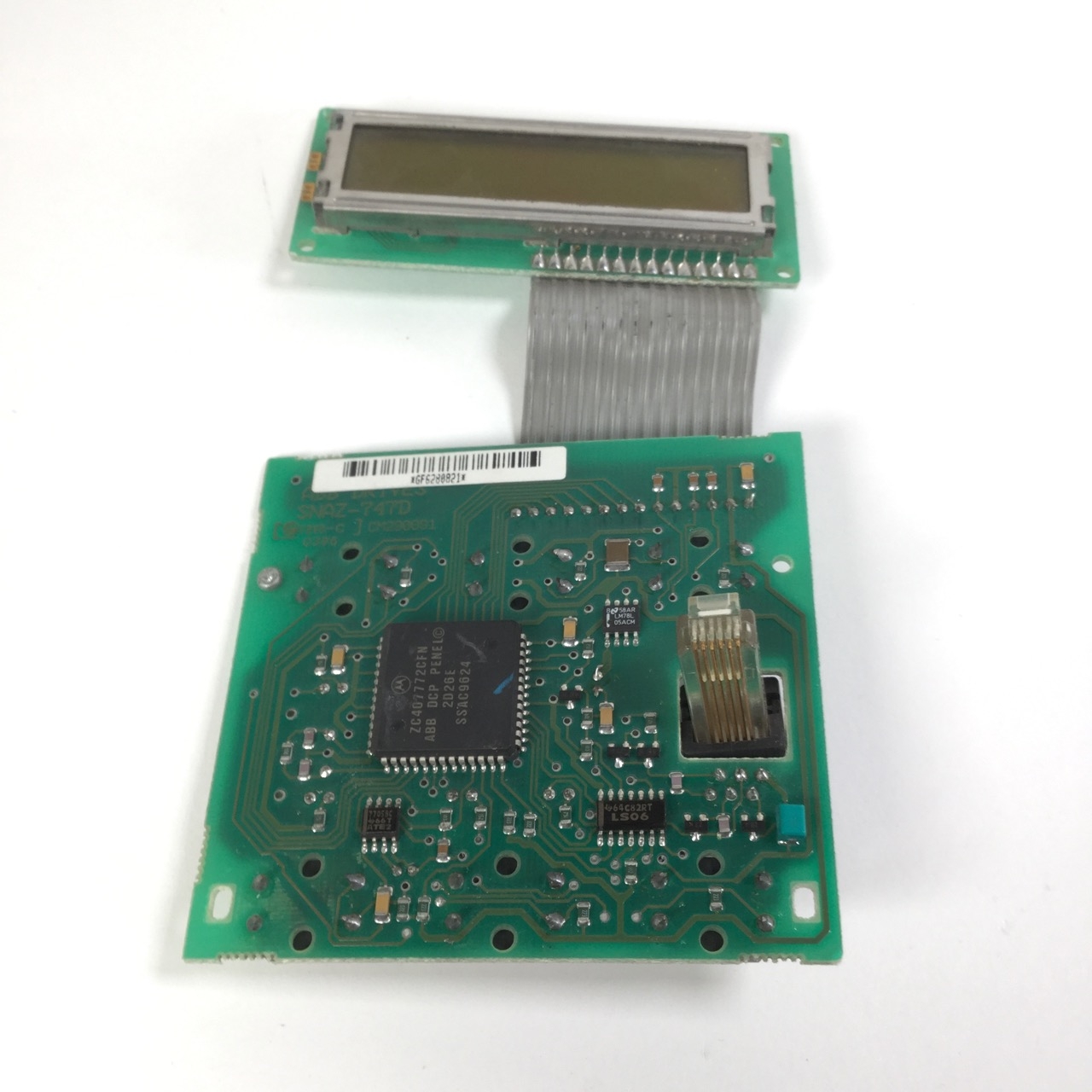 ABB MC1601A-SYR | Maxodeals