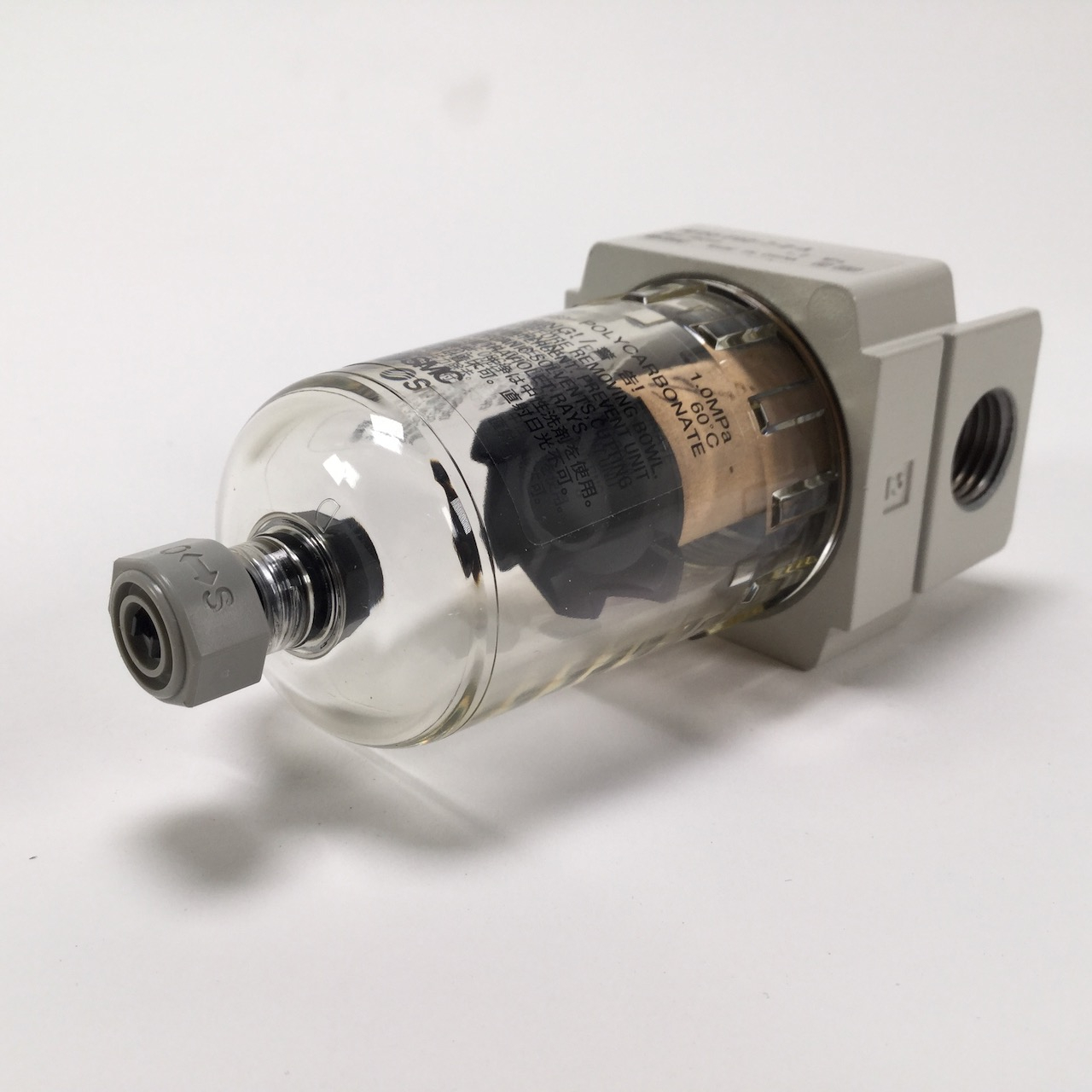 Smc AF20-F02-7-2-A Modular Air Filter Modulares Luftfilter 1MPa New NFP